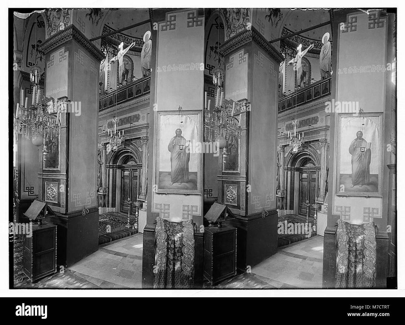 The Ethiopian Abyssinian churches in Jerusalem are significant ...