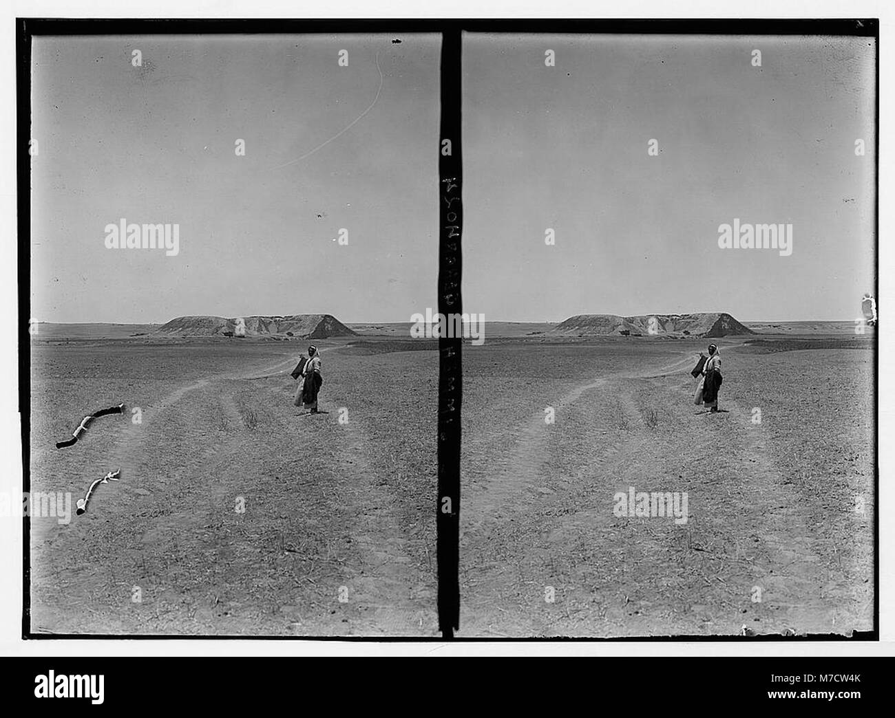 Excavations at Tell Jemmeh, the ancient site of Gerar, located west of ...