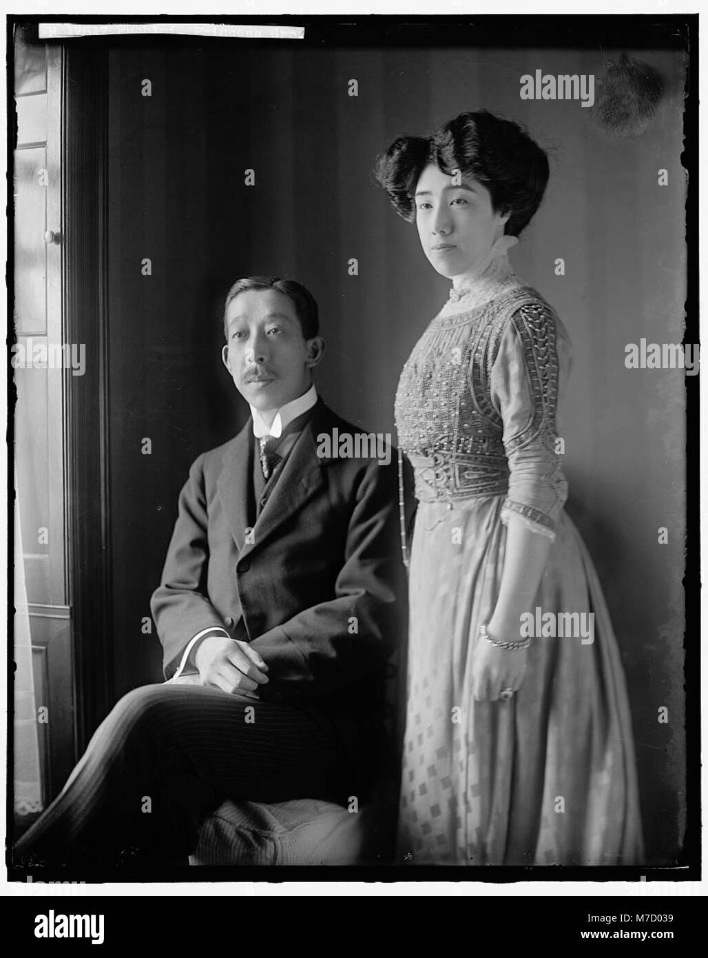 Samurai princess Black and White Stock Photos & Images - Alamy