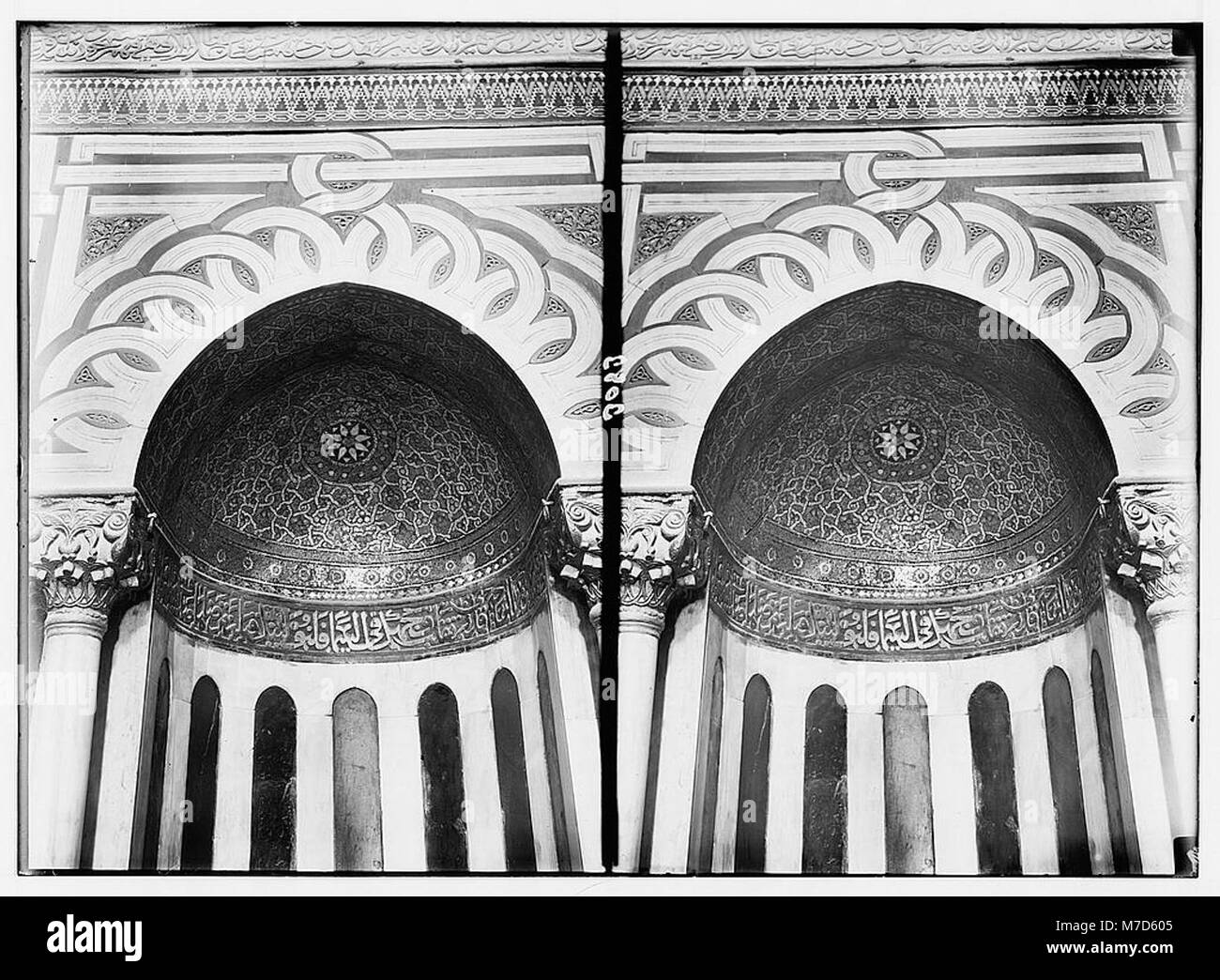 The image shows the Machpelah in Hebron, a significant religious site ...