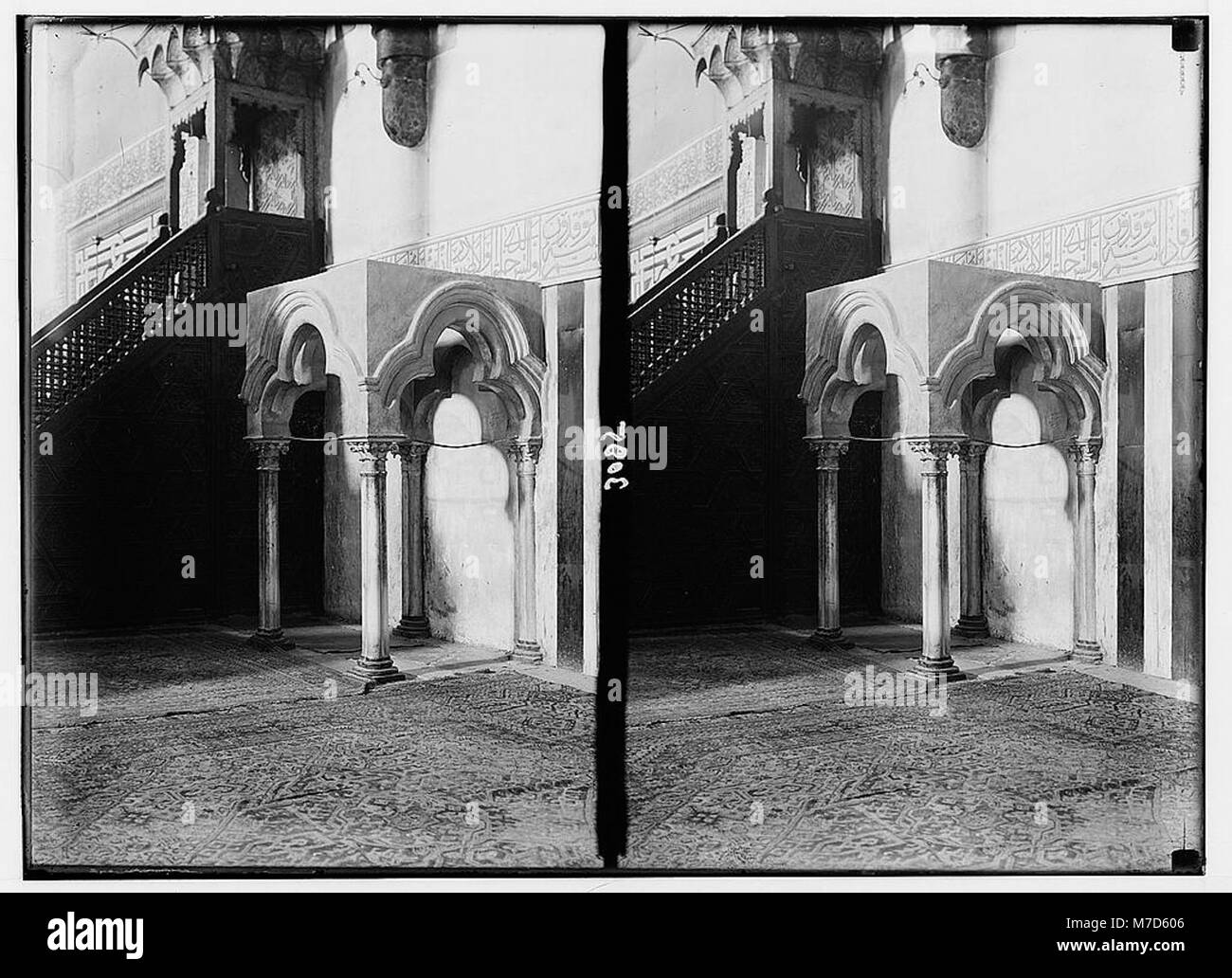 The Cave of Machpelah in Hebron, a significant historical and religious ...
