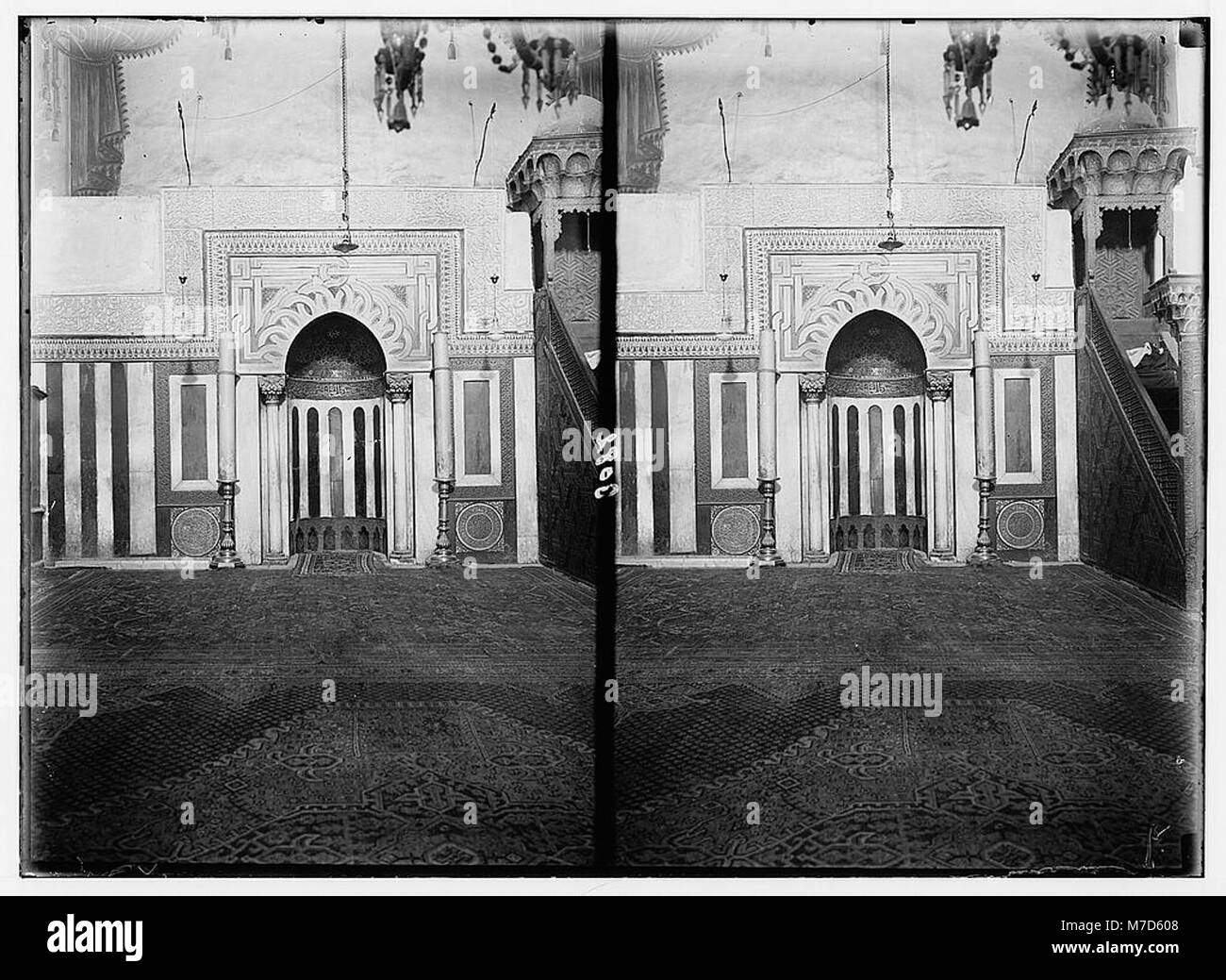 This photo shows the Machpelah in Hebron, including the mihrab, a ...