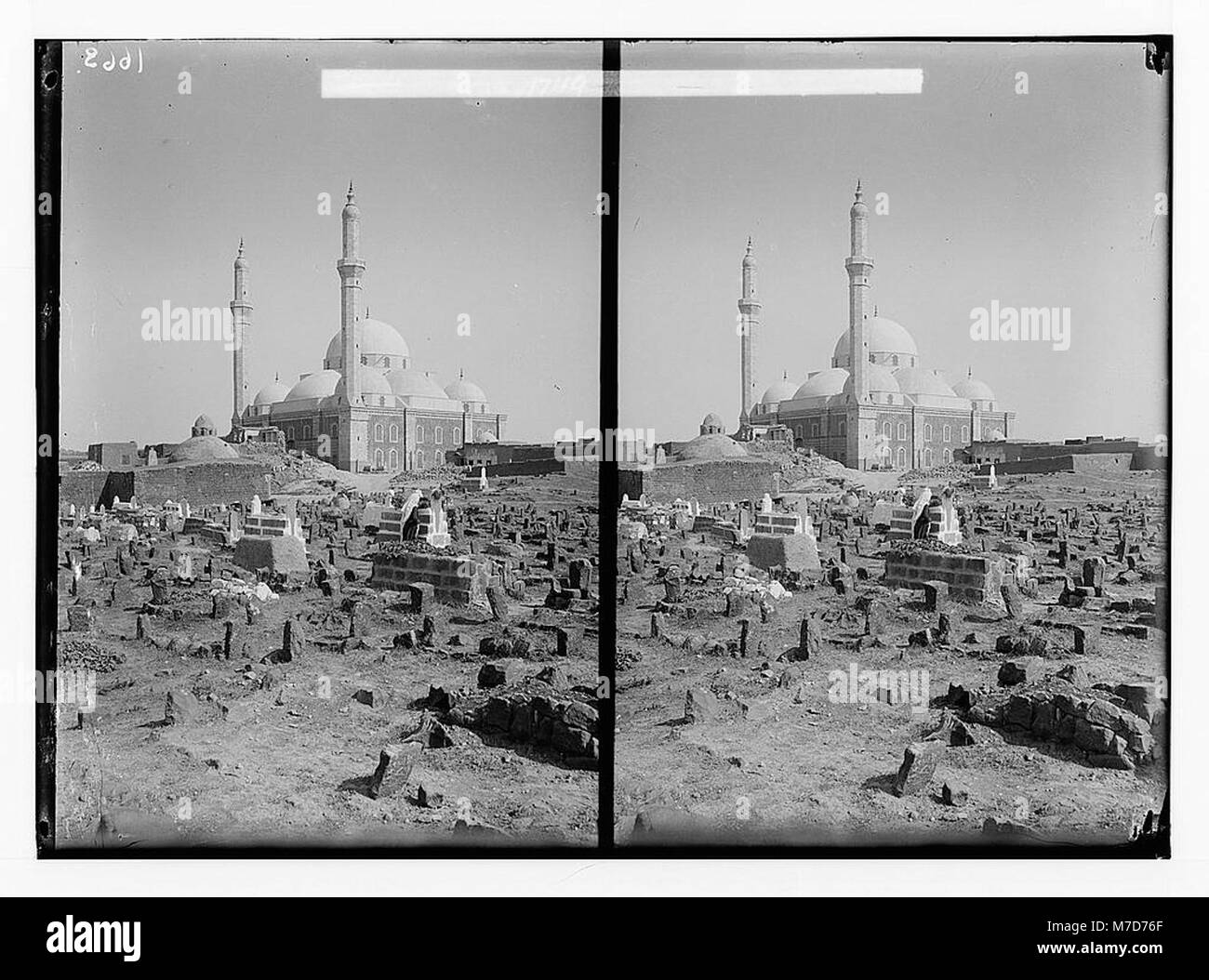 This photograph depicts the Great Mosque of Homs (Emesa), a significant ...