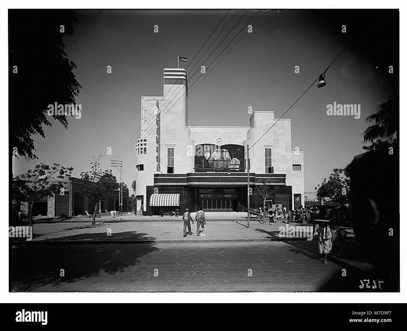 The Alhambra Cinema in Jaffa, a historic Arab theater, notable for its ...