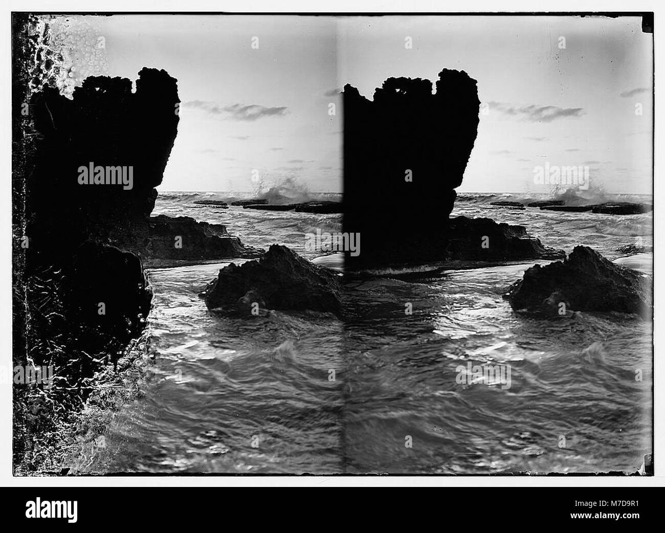 Jaffa. Rocks of Andromeda Stock Photo - Alamy