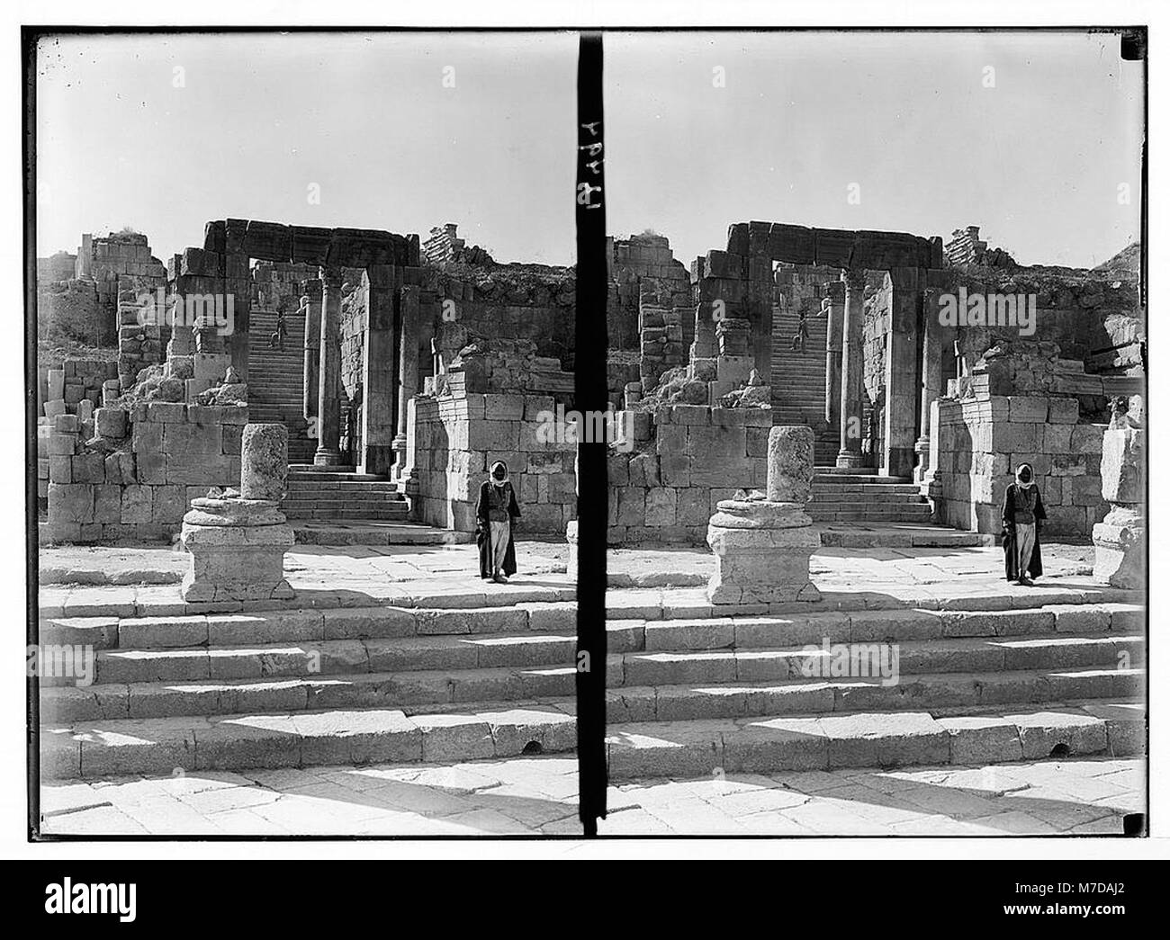 This photograph shows the entrance to the cathedral compound in Jerash ...