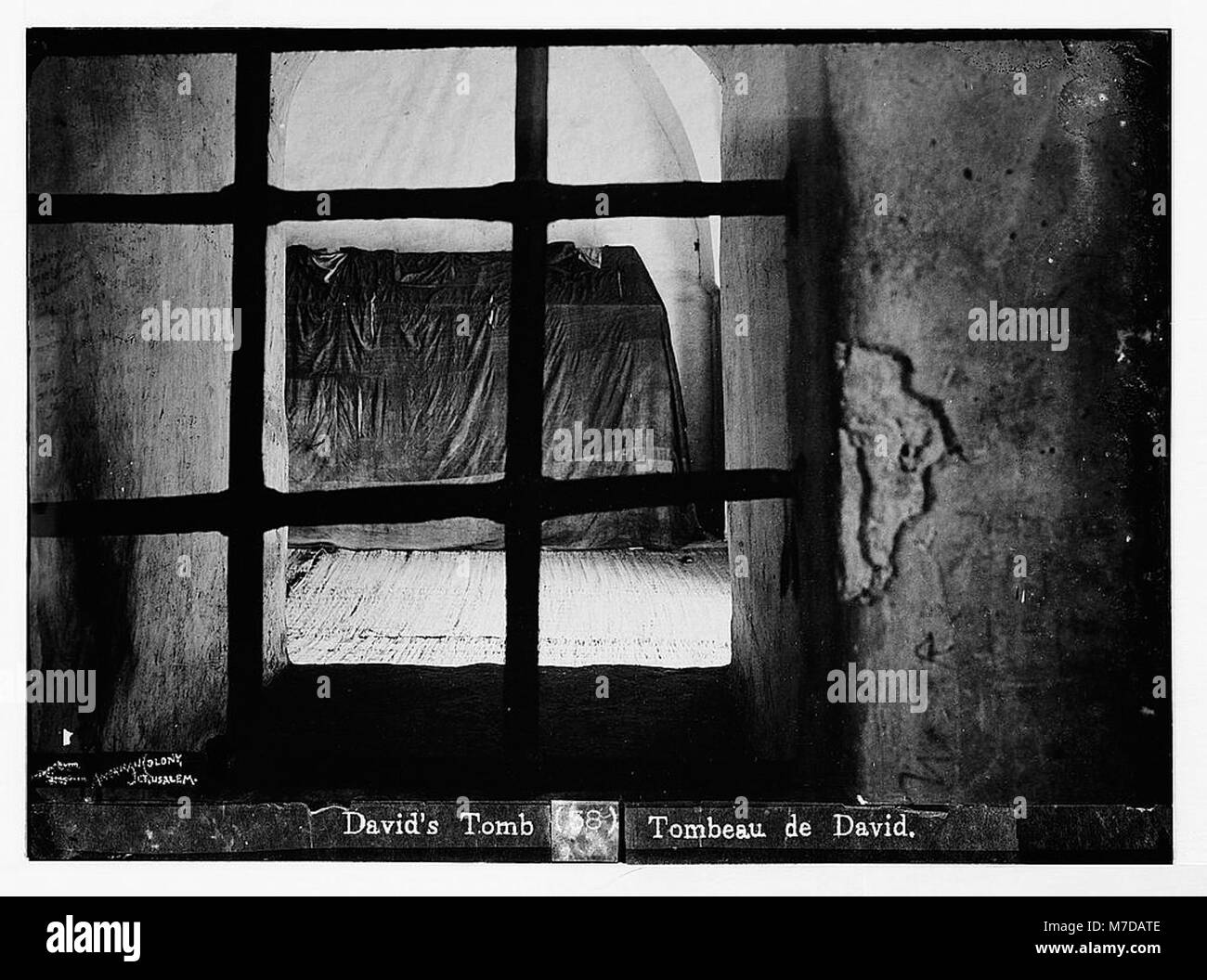 This photograph shows the interior of David's Tomb in Jerusalem (El ...