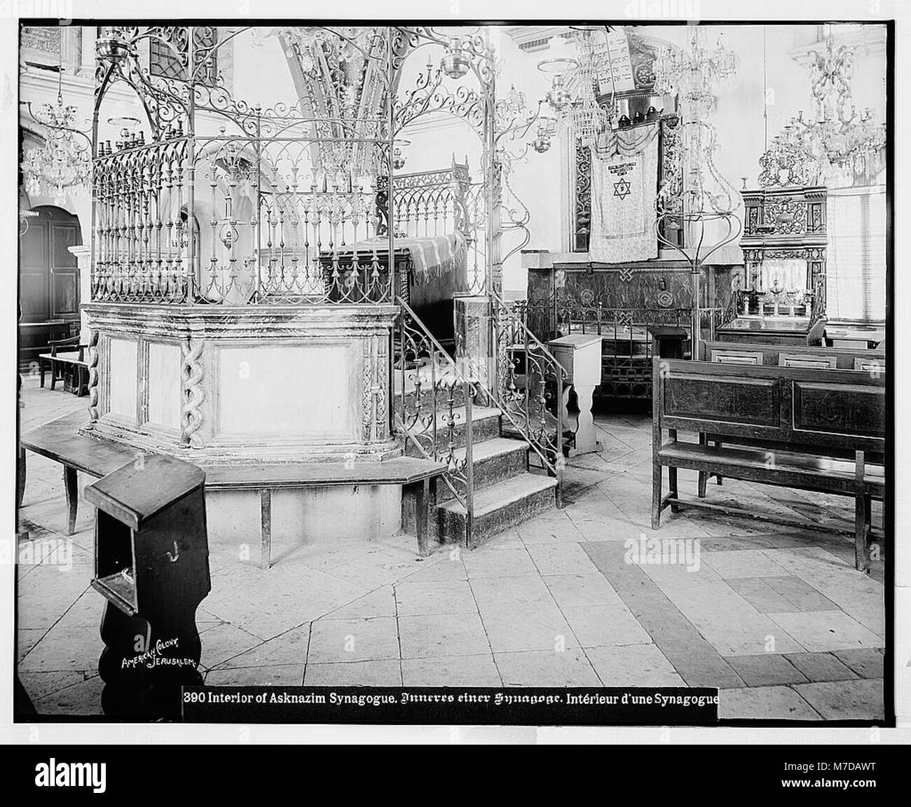 Synagogue interior Black and White Stock Photos & Images - Alamy