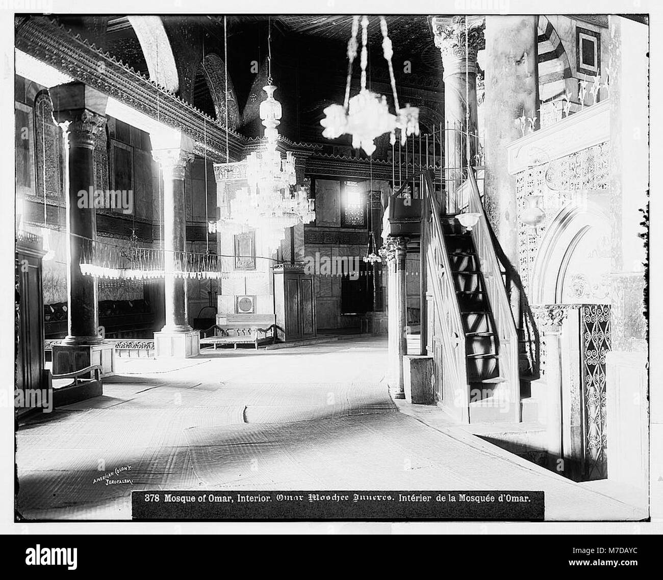 This photograph shows the interior of the Dome of the Rock in Jerusalem ...