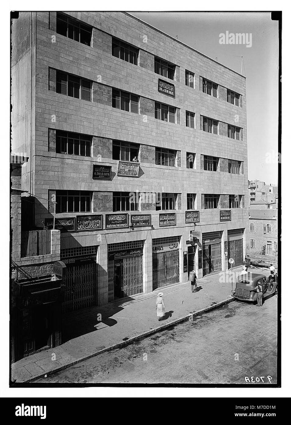 A photograph of the Kawas Building located on Mamillah Road, showcasing ...