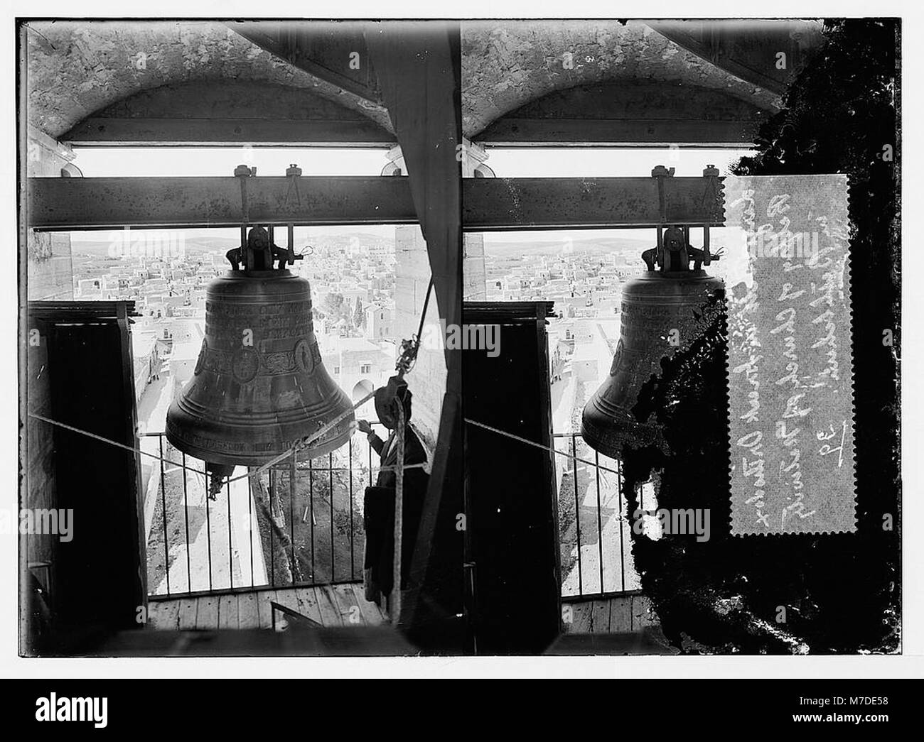 Greek bell Black and White Stock Photos & Images - Alamy