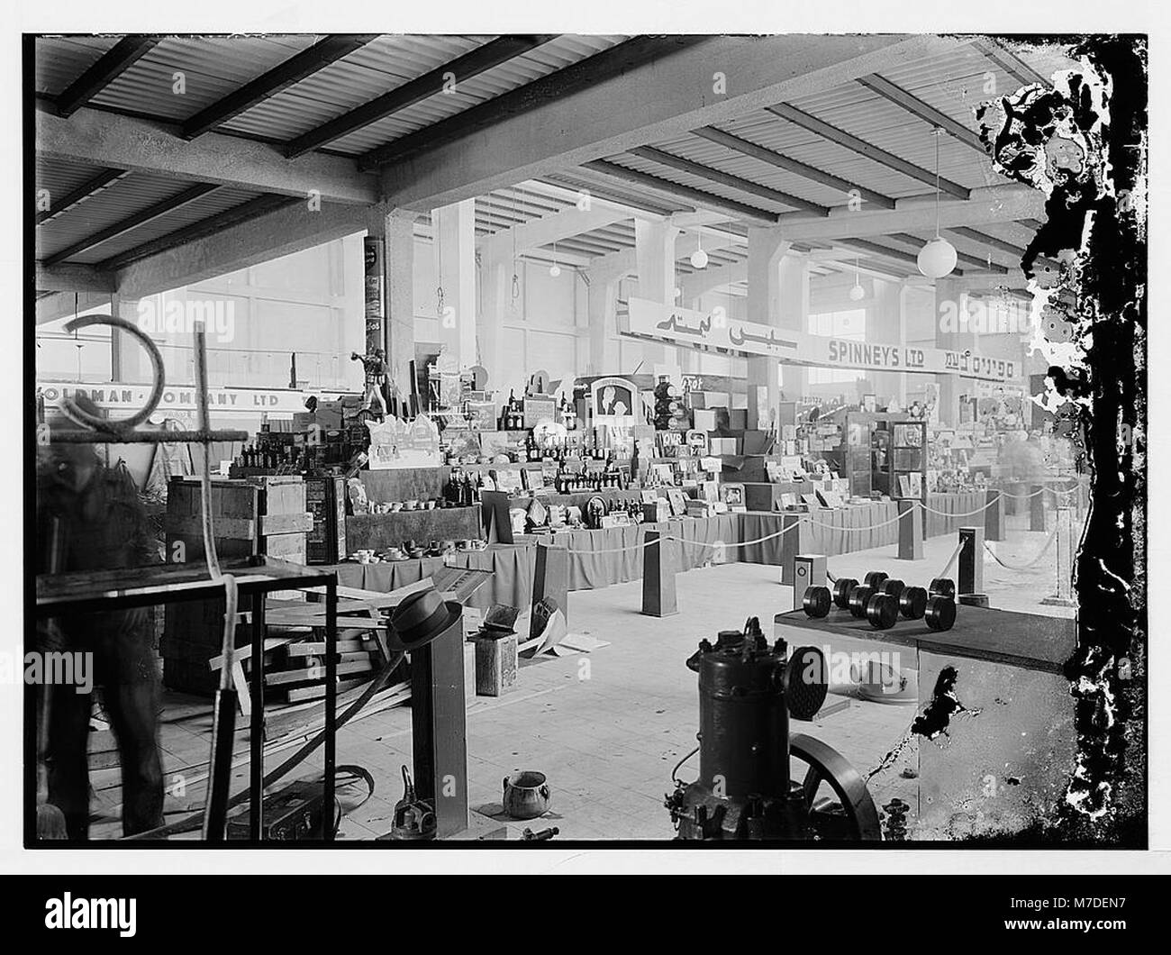 Photograph of the Levant Fair held in Tel Aviv in 1934. The fair was an important cultural and ...