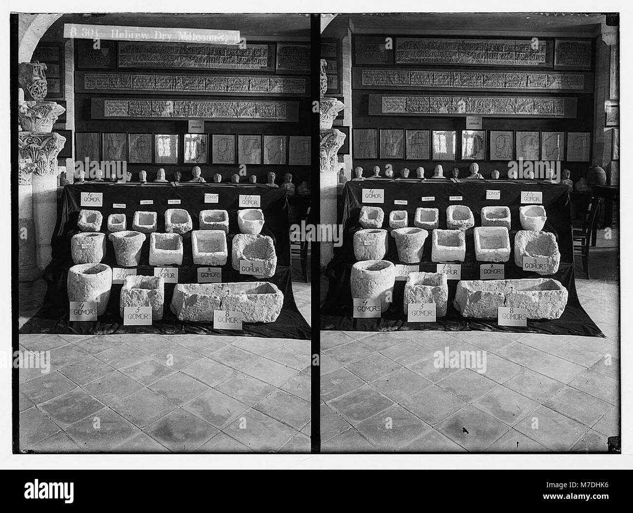 A collection of maps, plans, and restorations depicting Hebrew dry ...