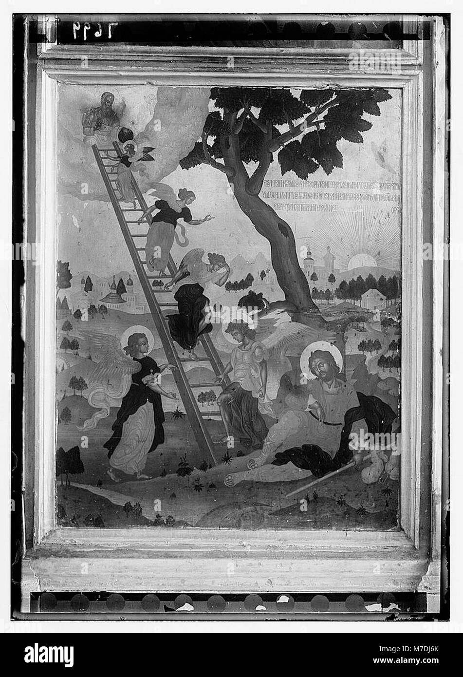 A religious icon depicting Jacob’s dream, housed at the Mar Saba ...