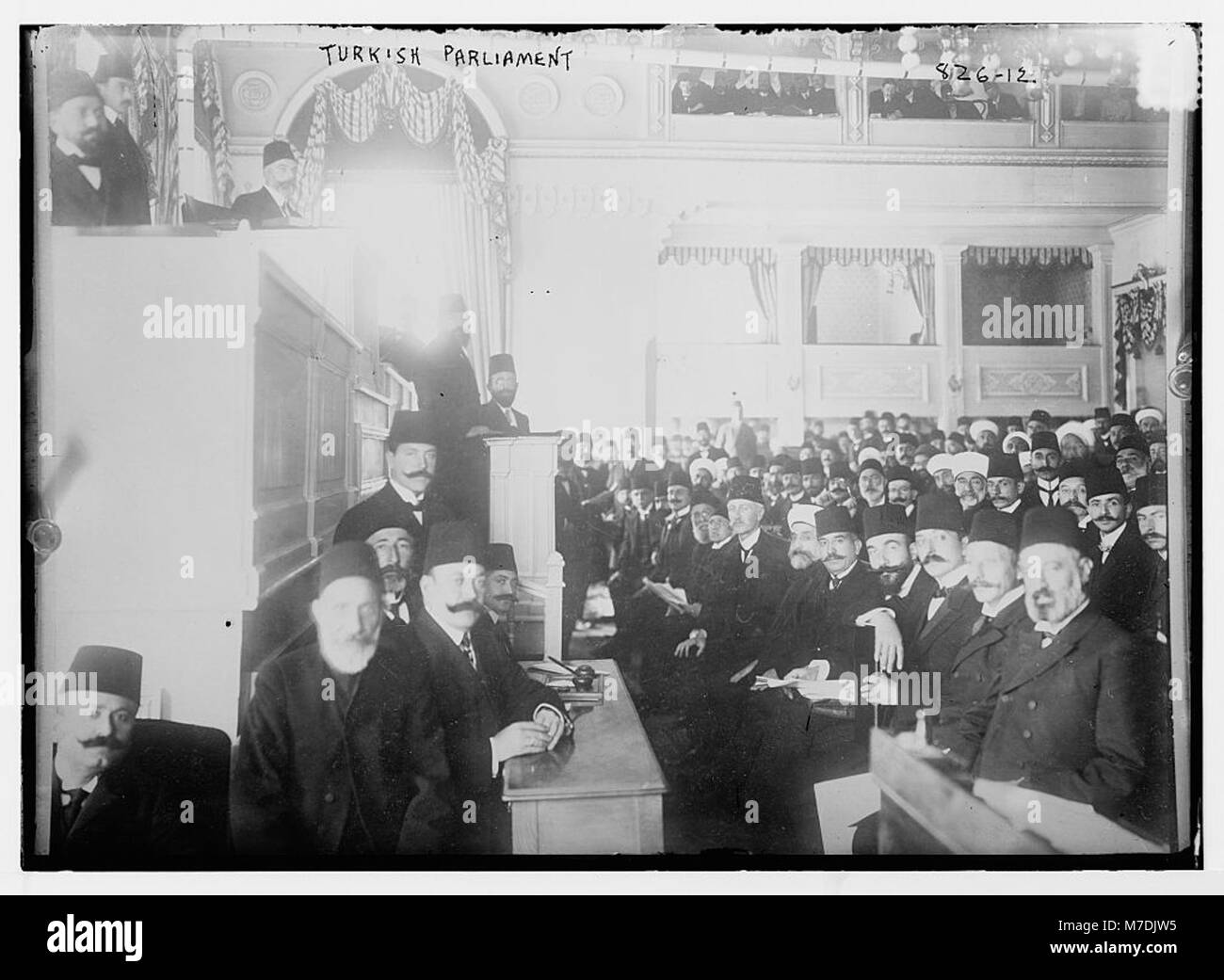 Members of the Turkish Parliament are depicted in session within the ...