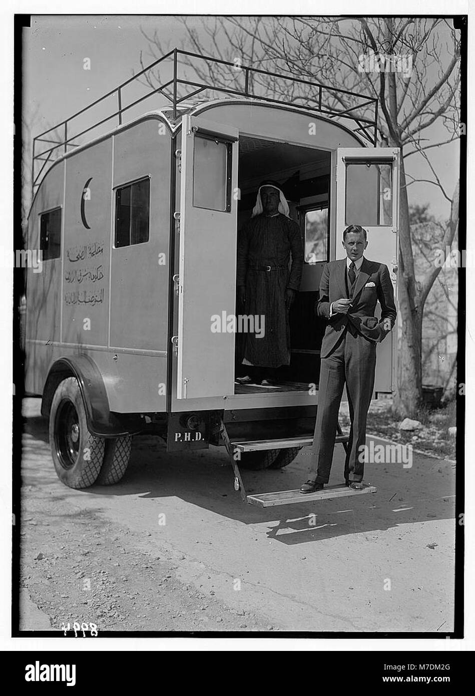 A mobile medical unit, including a dispensary van and medical personnel ...