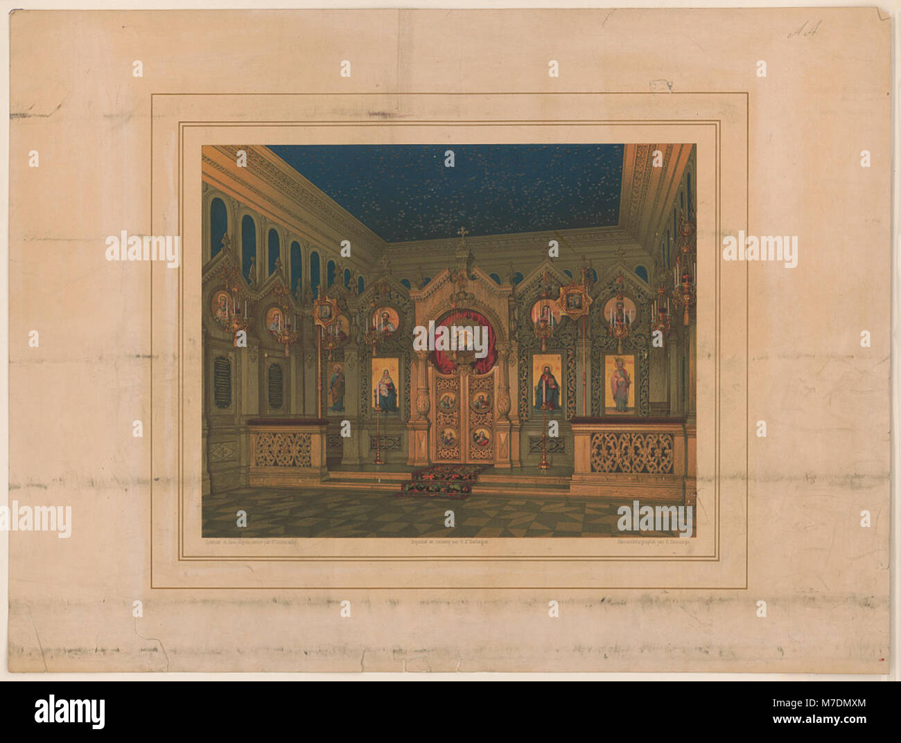 An interior view of an orthodox church, showcasing religious ...