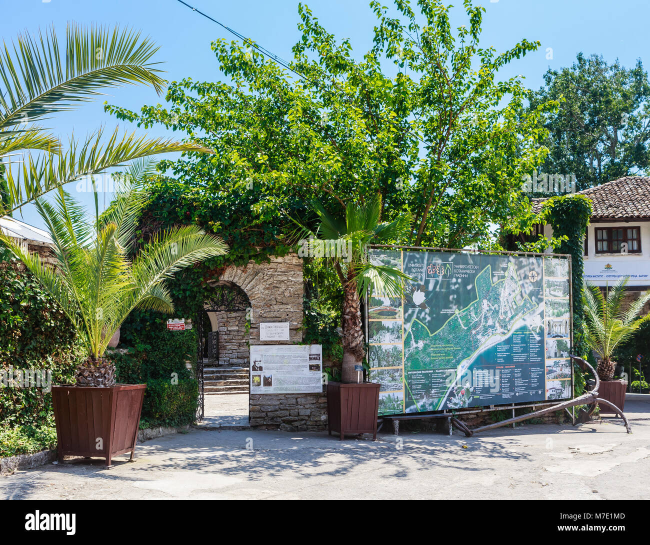 Map of the royal gardens hi-res stock photography and images - Alamy