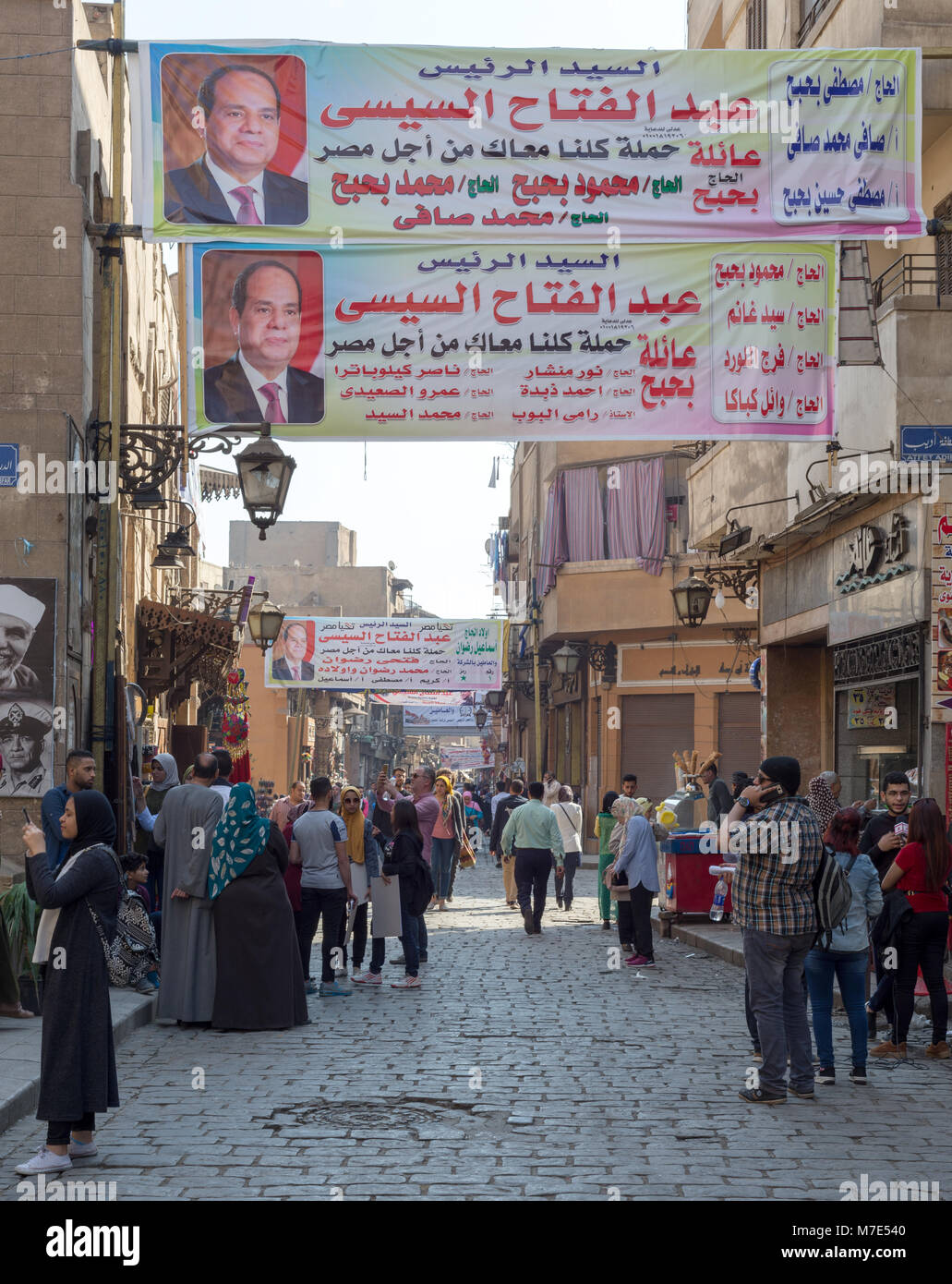 Cairo, Egypt - March 10, 2018: Banners supporting current Egyptian ...