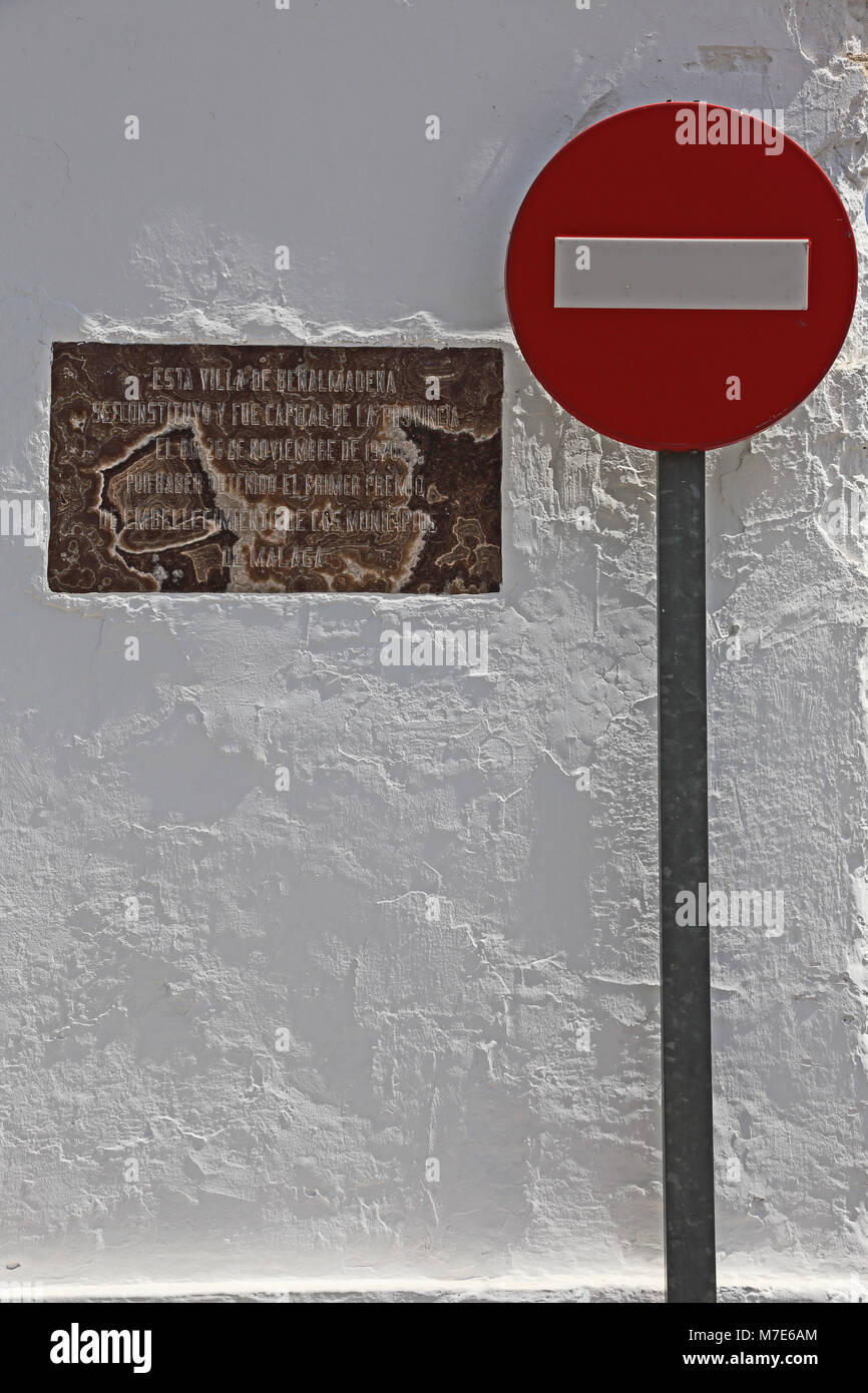 Brexit no entry hi-res stock photography and images - Alamy