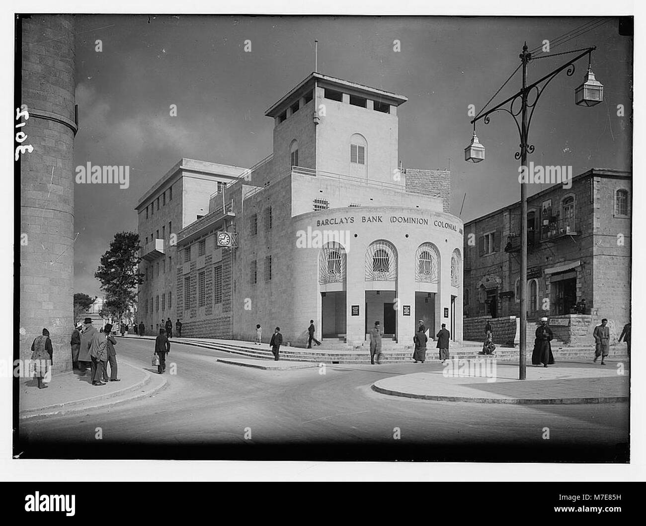 This image shows a modern municipal building in Jerusalem, which houses ...