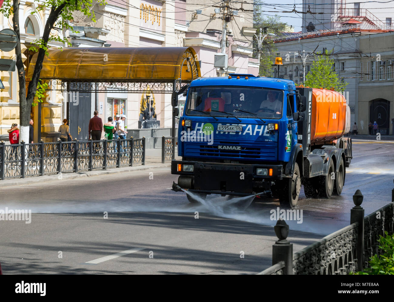 Voronezh, Russia - May 01, 2017: Cleaning of city streets with a ...