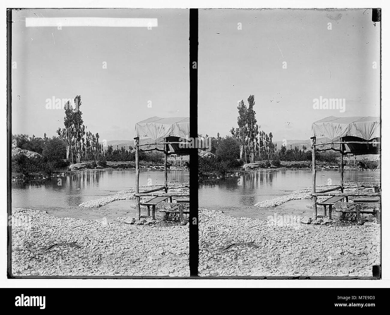 A photograph showcasing the northern views of the Hasbany source of the ...