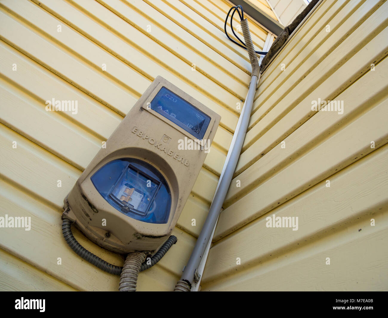 House wall electrical meter box hi-res stock photography and images - Alamy
