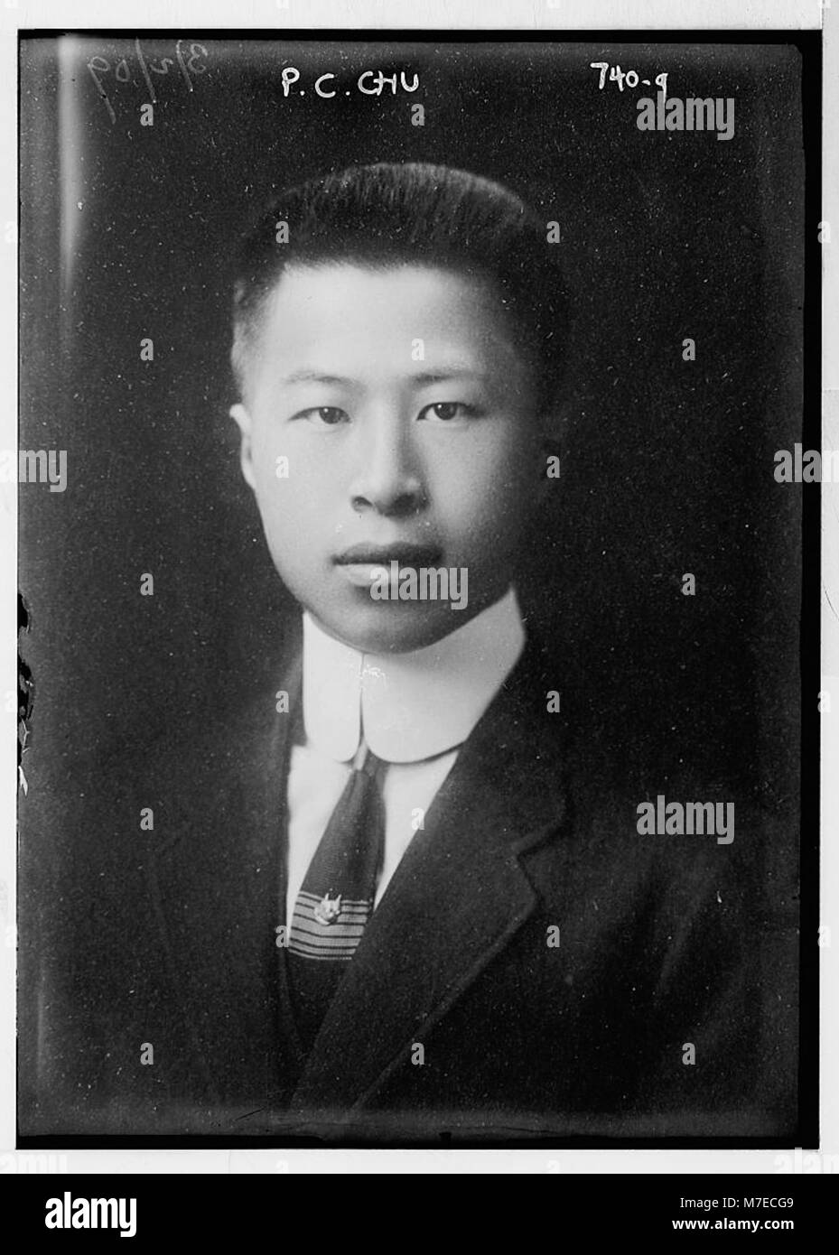 P.C. Chu was a notable figure in his field, known for his contributions ...