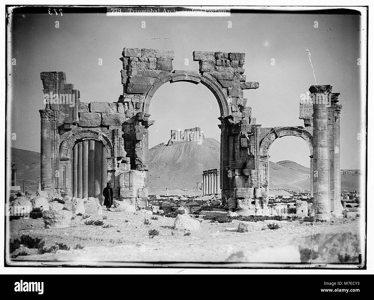 The central portion of the Triumphal Arch at Palmyra (Tadmor), an ...
