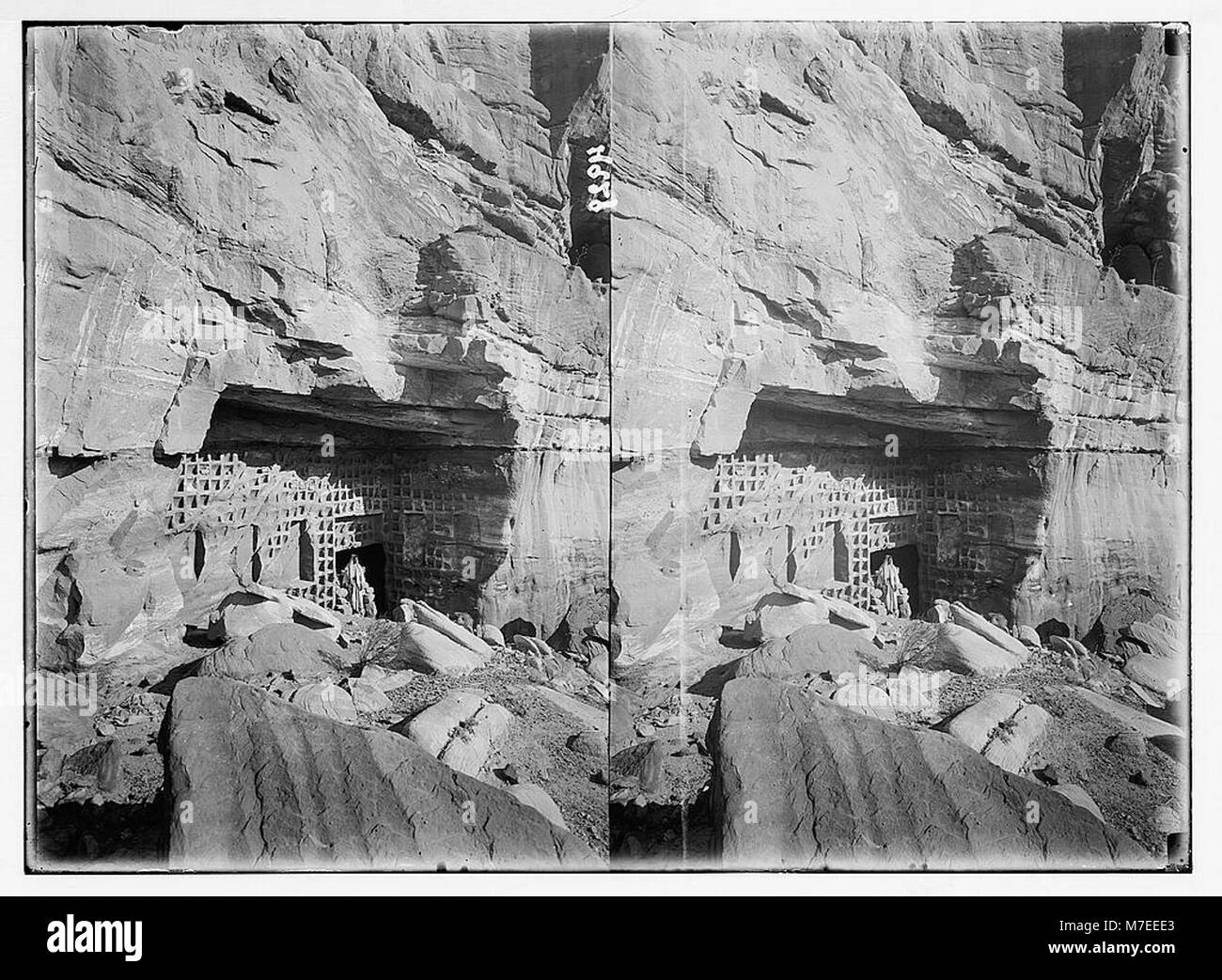A photograph from Petra, Wadi Musa, featuring the El-Habis area ...
