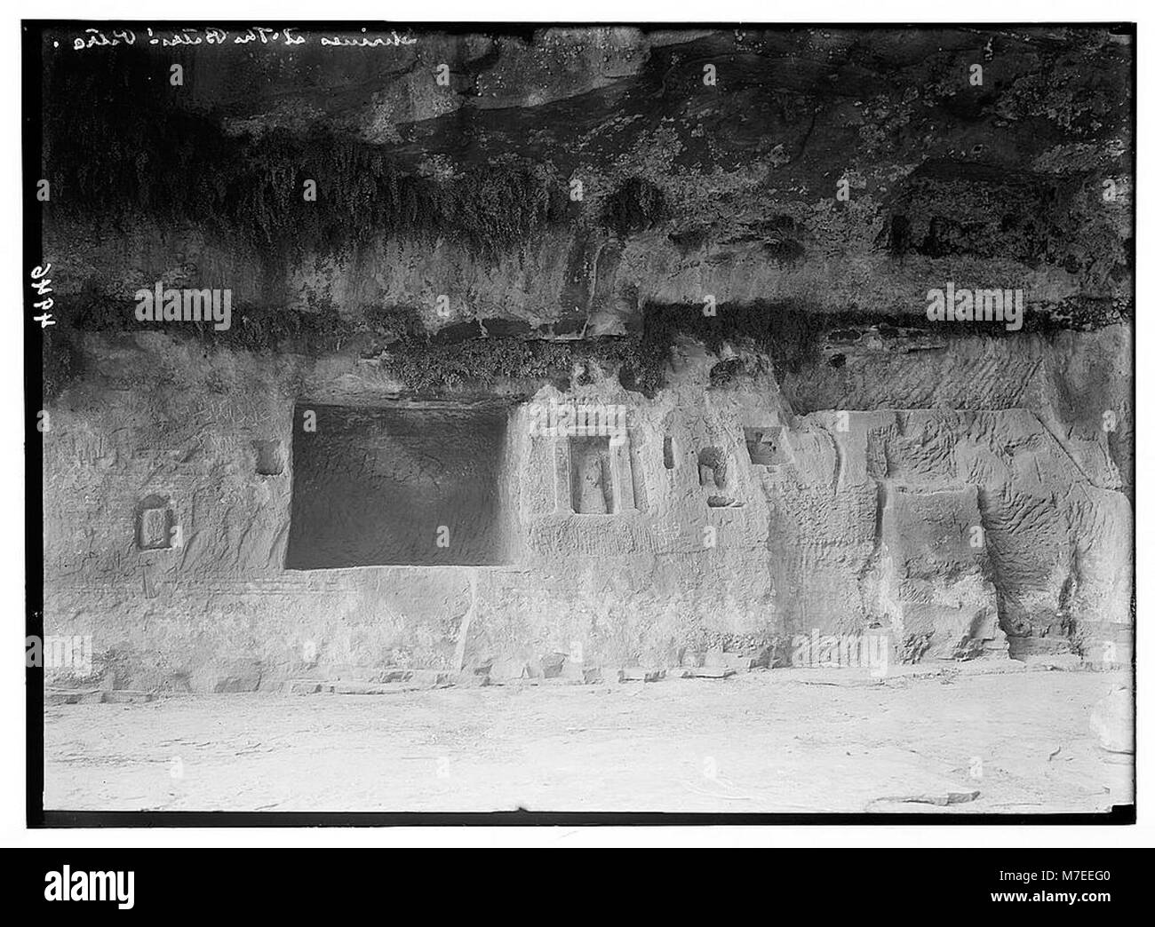 Petra, located in Wadi Musa, features cult niches with Dushara pillars ...