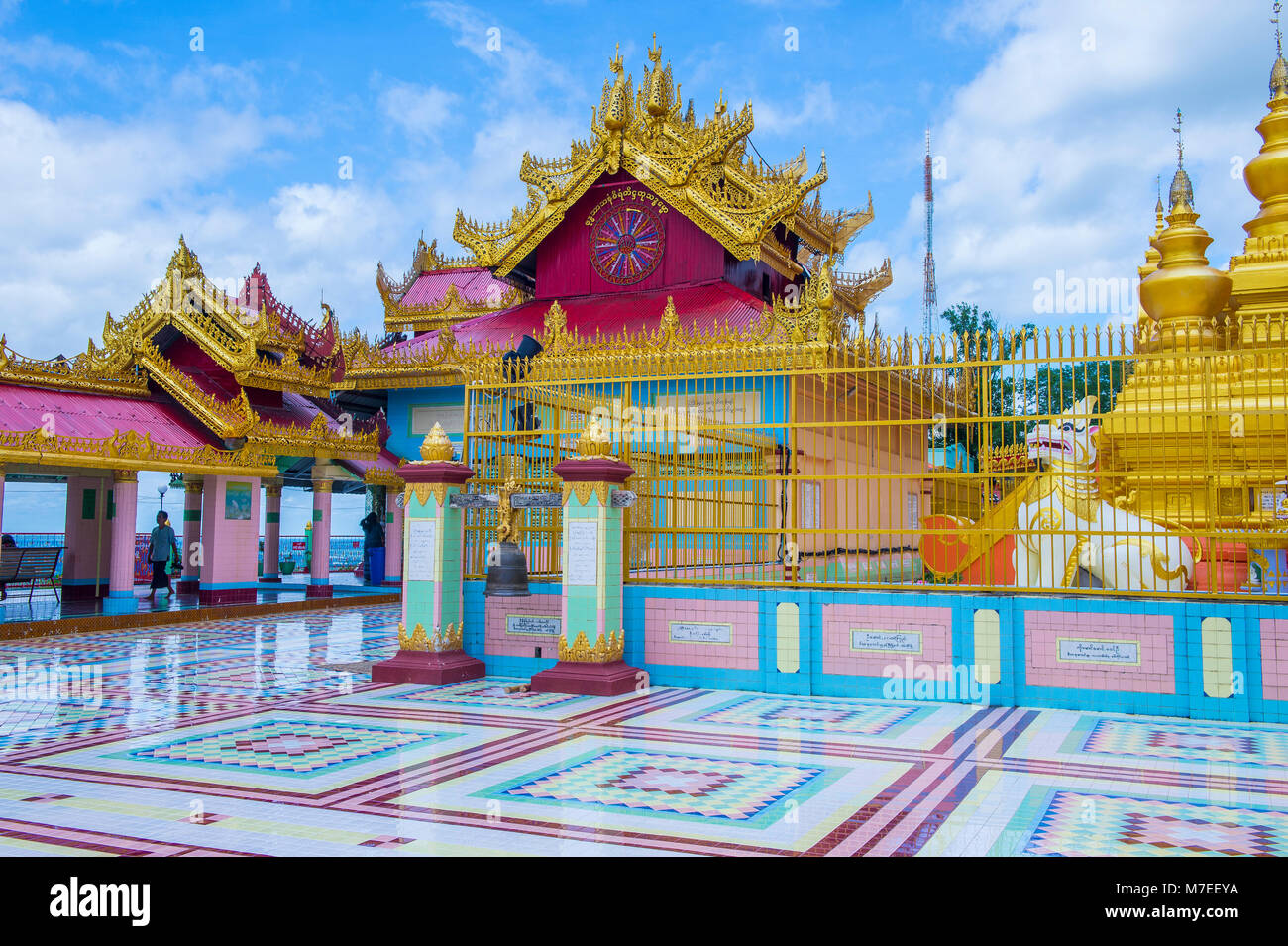 Sagaing hill Pagoda in Myanmar Stock Photo - Alamy