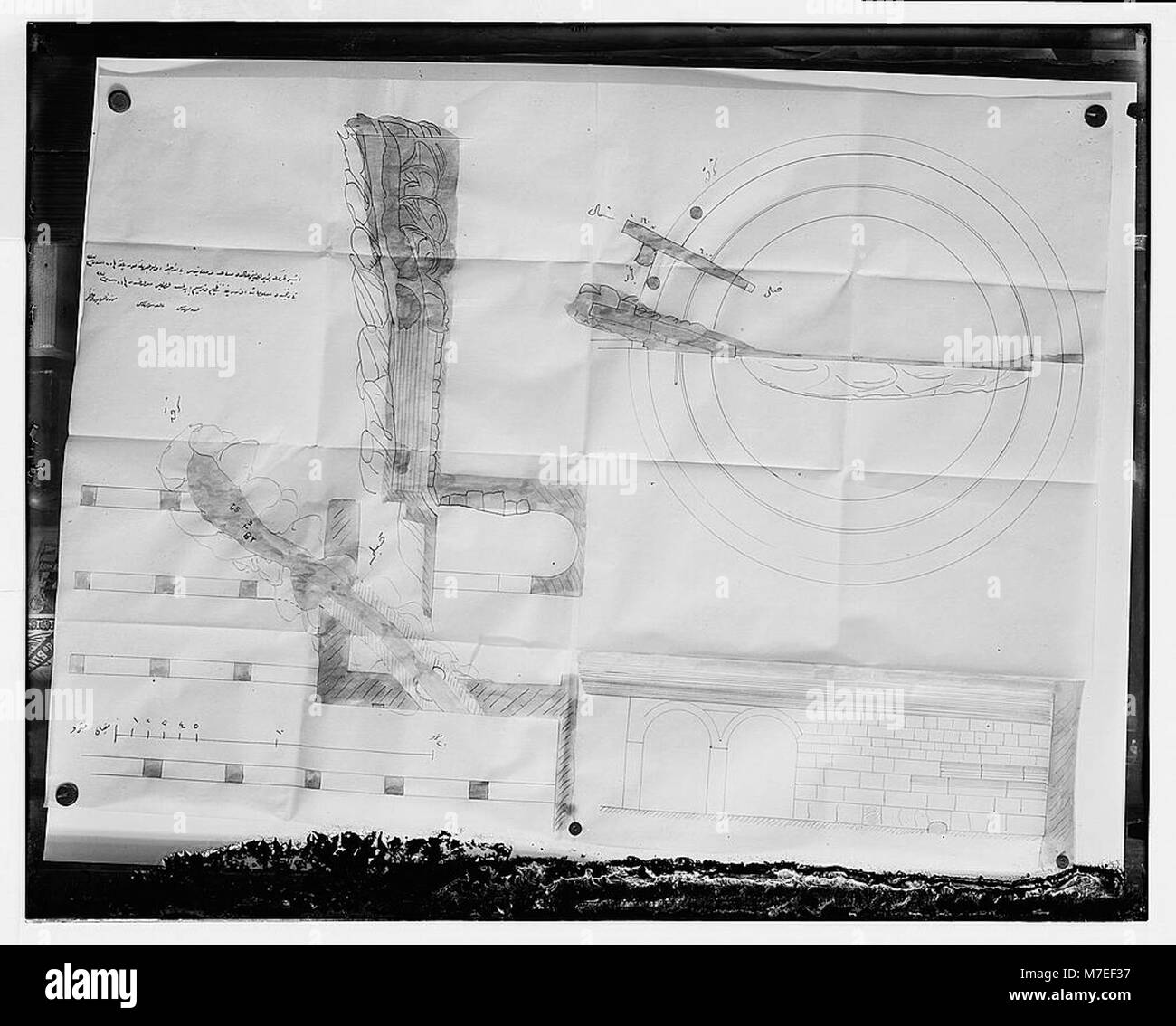 Arabic architecture Black and White Stock Photos & Images - Alamy