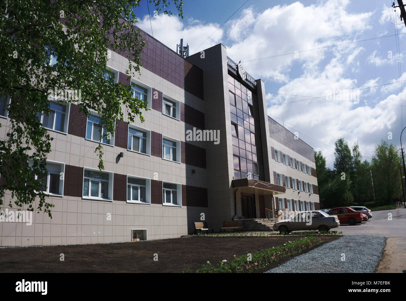 Exterior view of building Stock Photo - Alamy
