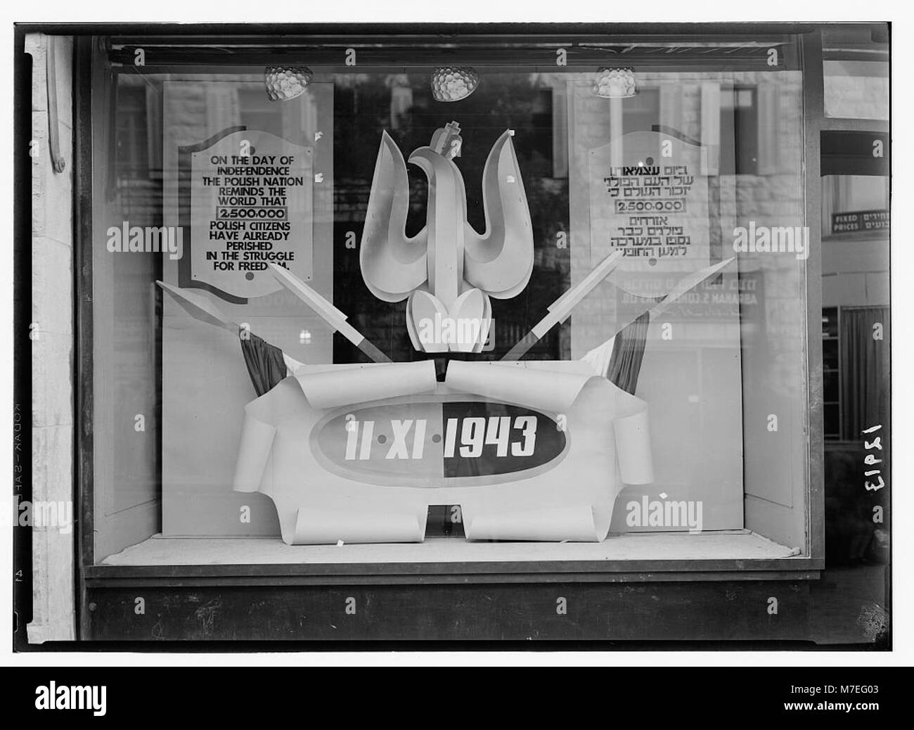 A display in a Polish shop window, photographed in December 1943. This ...