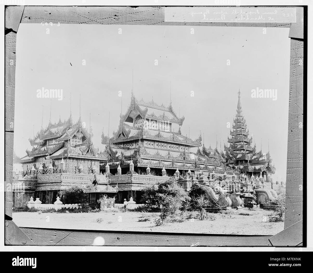 Photograph of Queen Soopyalali's silver pagoda, likely a ceremonial ...