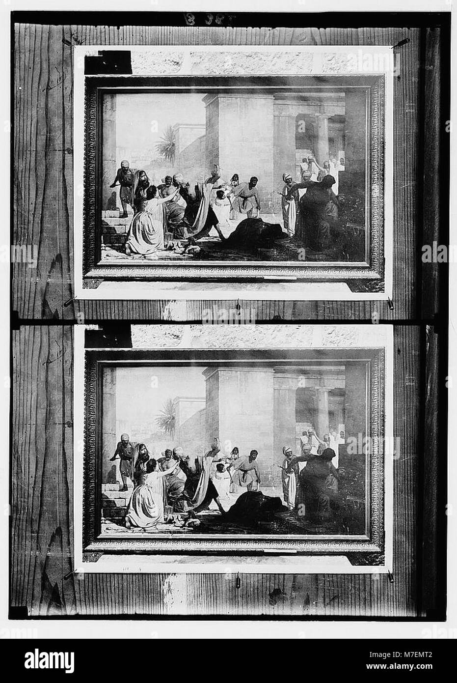 A religious painting from Palestine depicting the biblical story of the ...