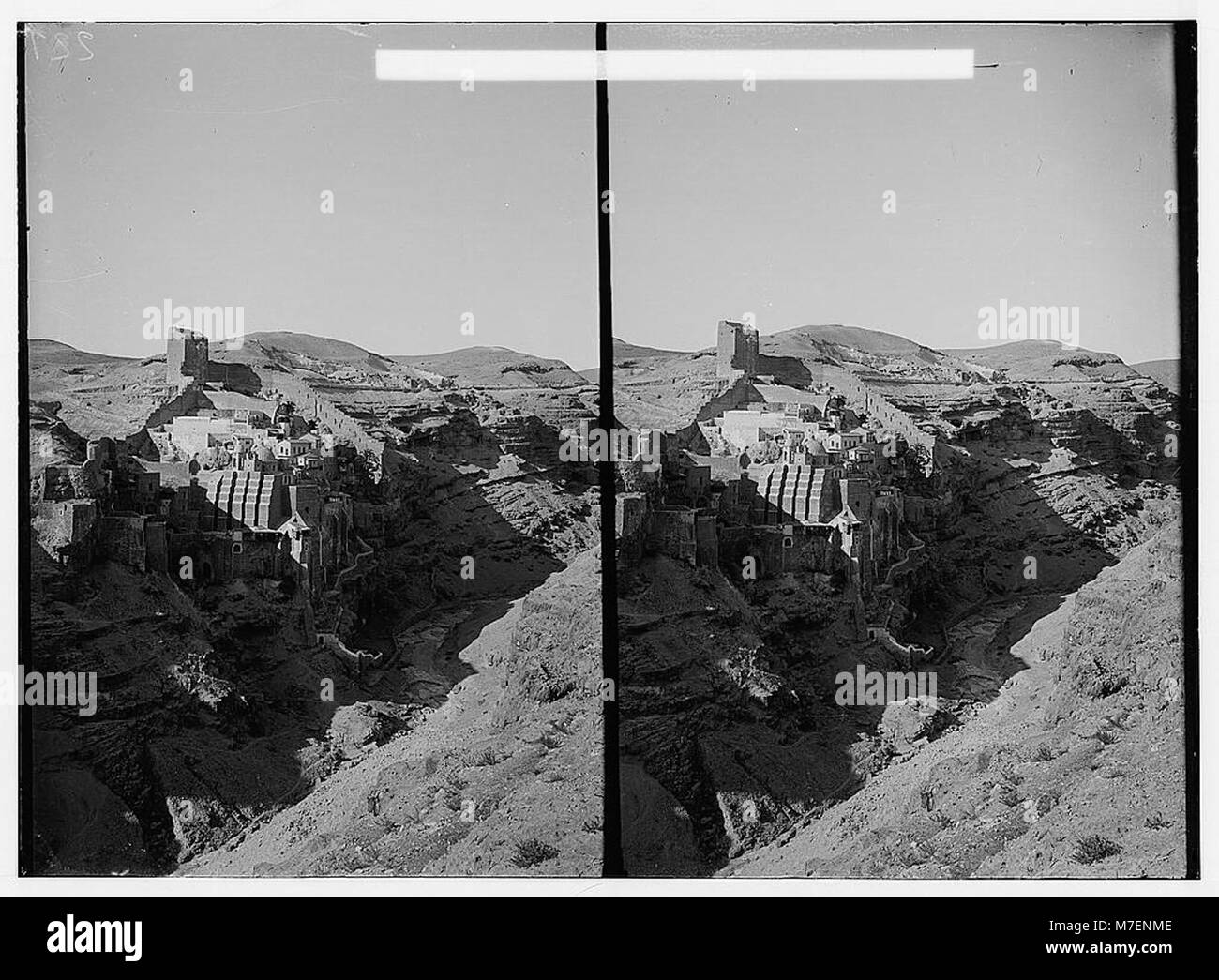 Saba in ancient sites hi-res stock photography and images - Alamy