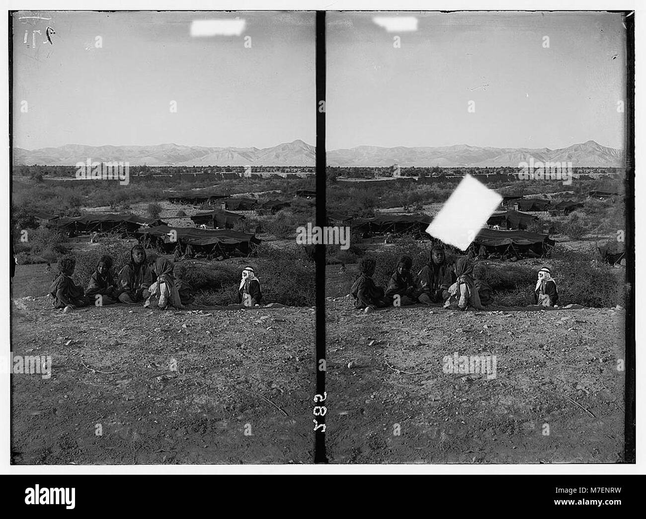 Valley of achor hi-res stock photography and images - Alamy