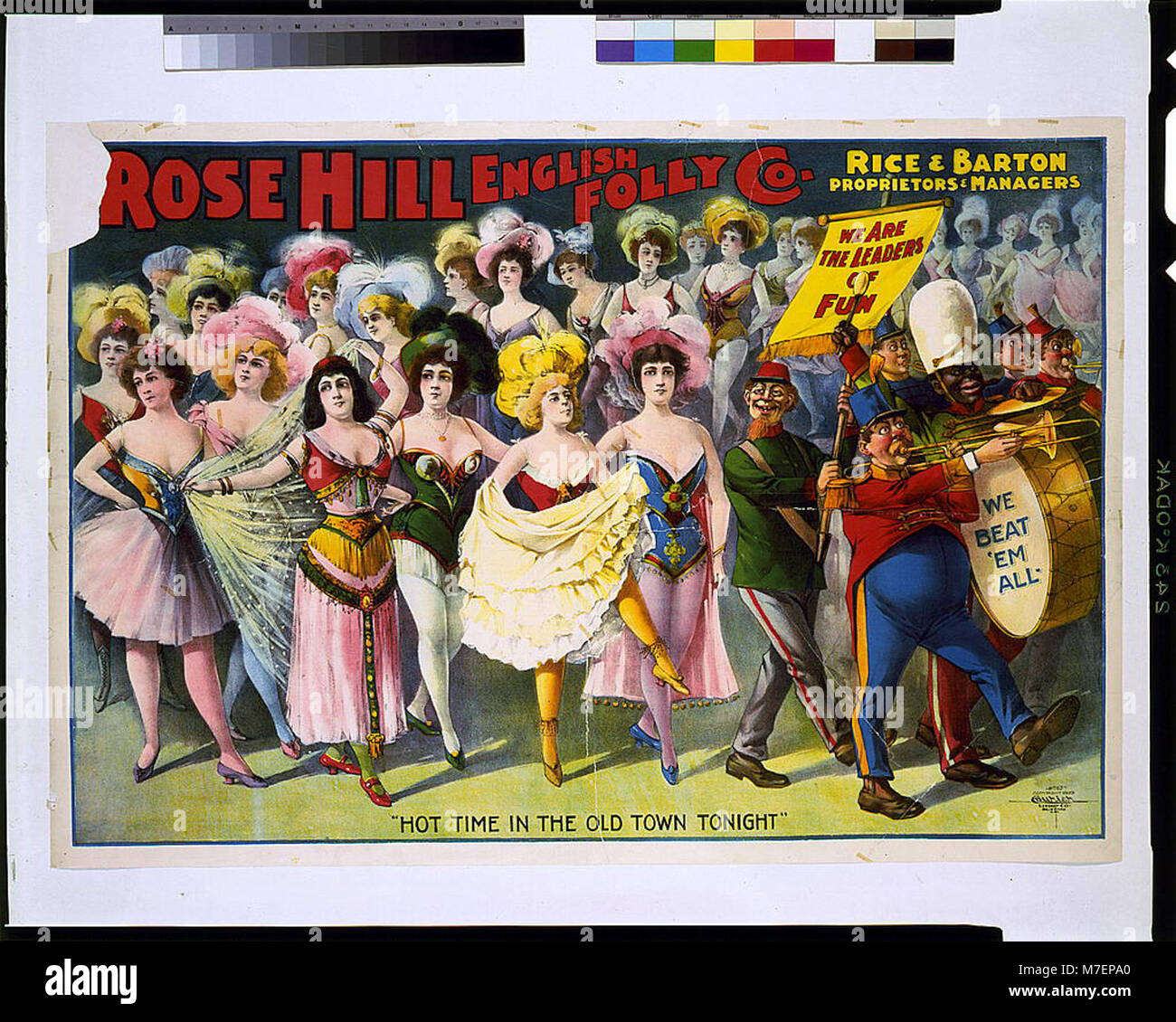 Image of the Rose Hill English Folly, an architectural structure known ...