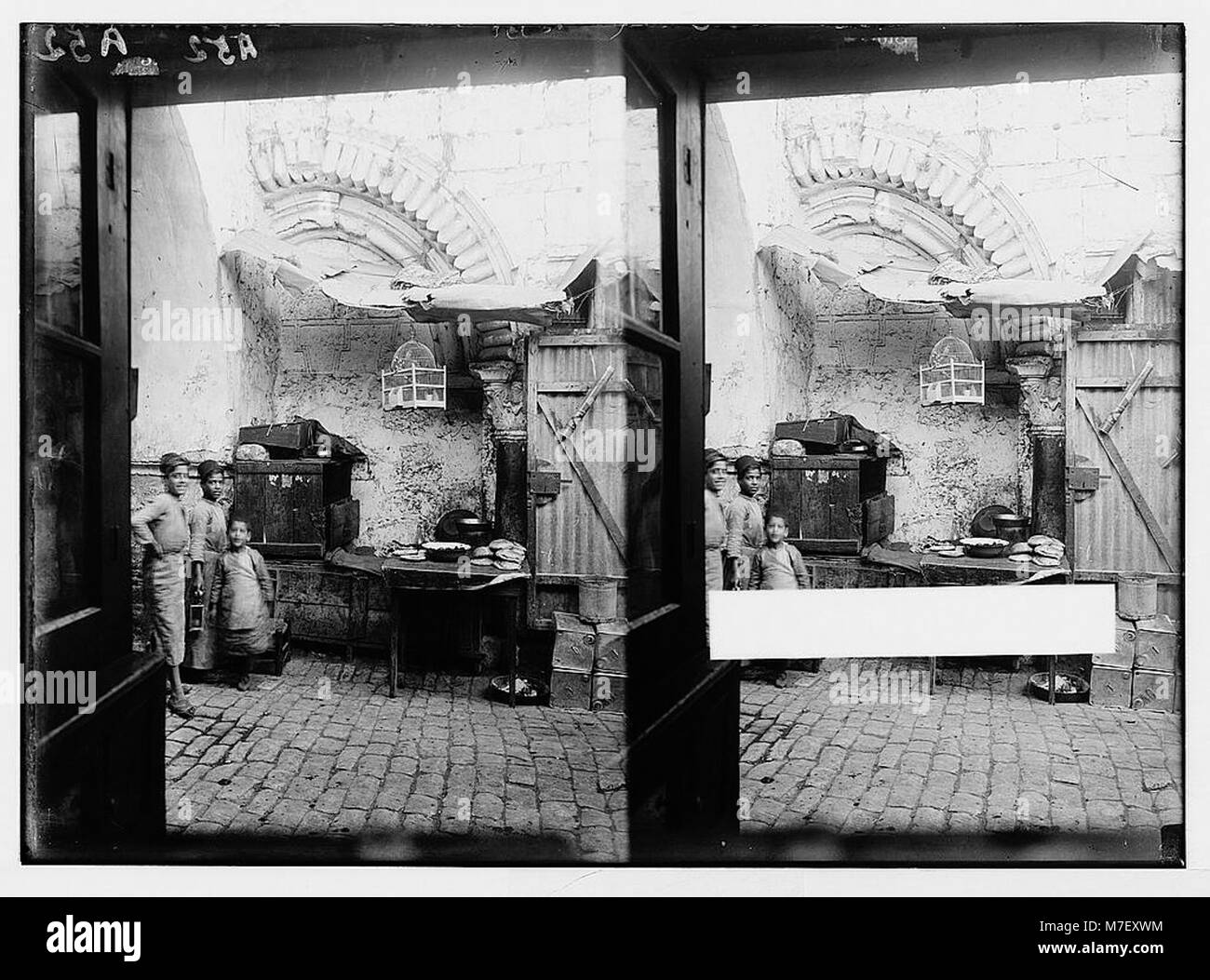 This image shows the closed entrance to the Church of the Holy ...