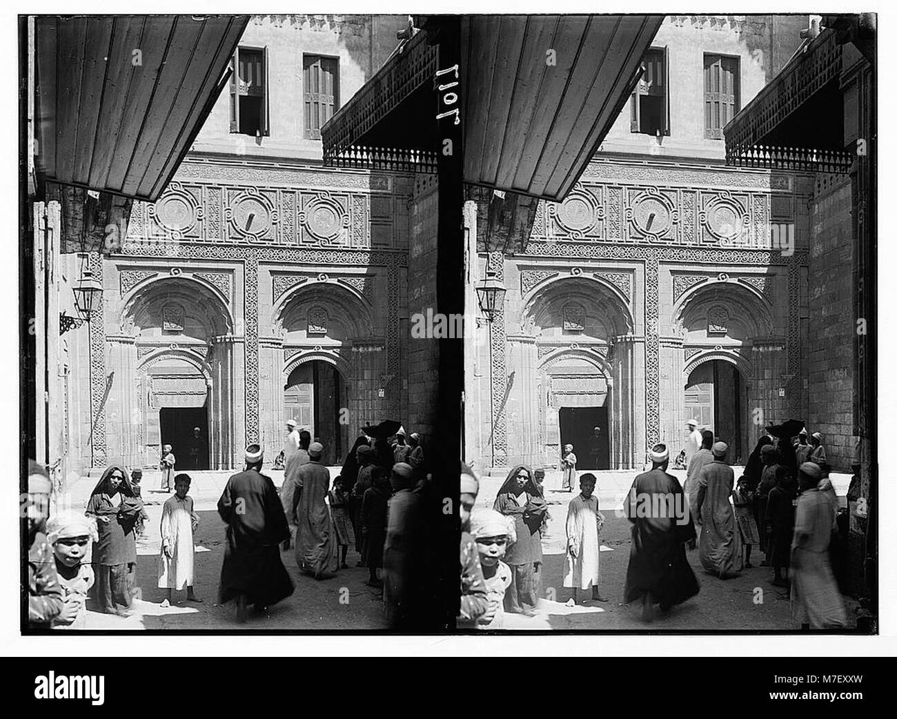The southern entrance to the historic Al-Azhar Mosque in Cairo, Egypt ...