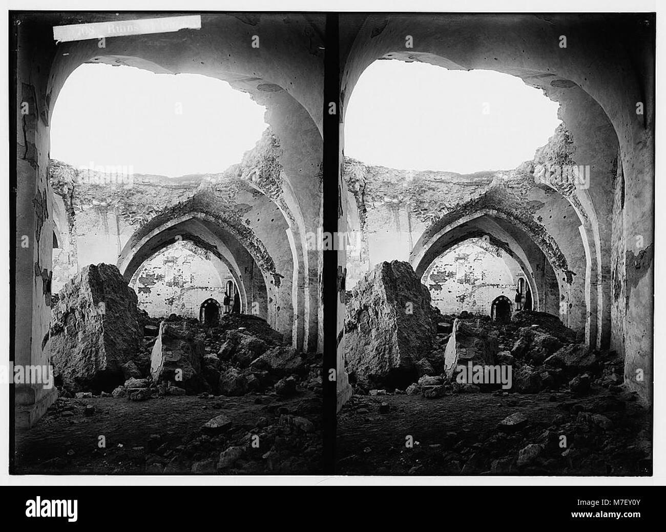 A photograph of the ruins at Gaza in Southern Palestine, capturing the ...