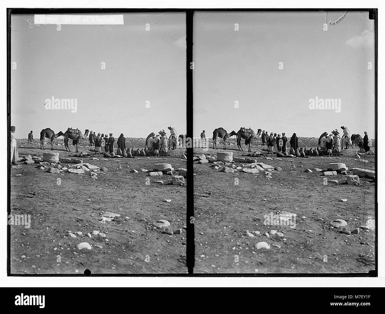 A photograph showing a well in Khalasa, located in southern Palestine ...