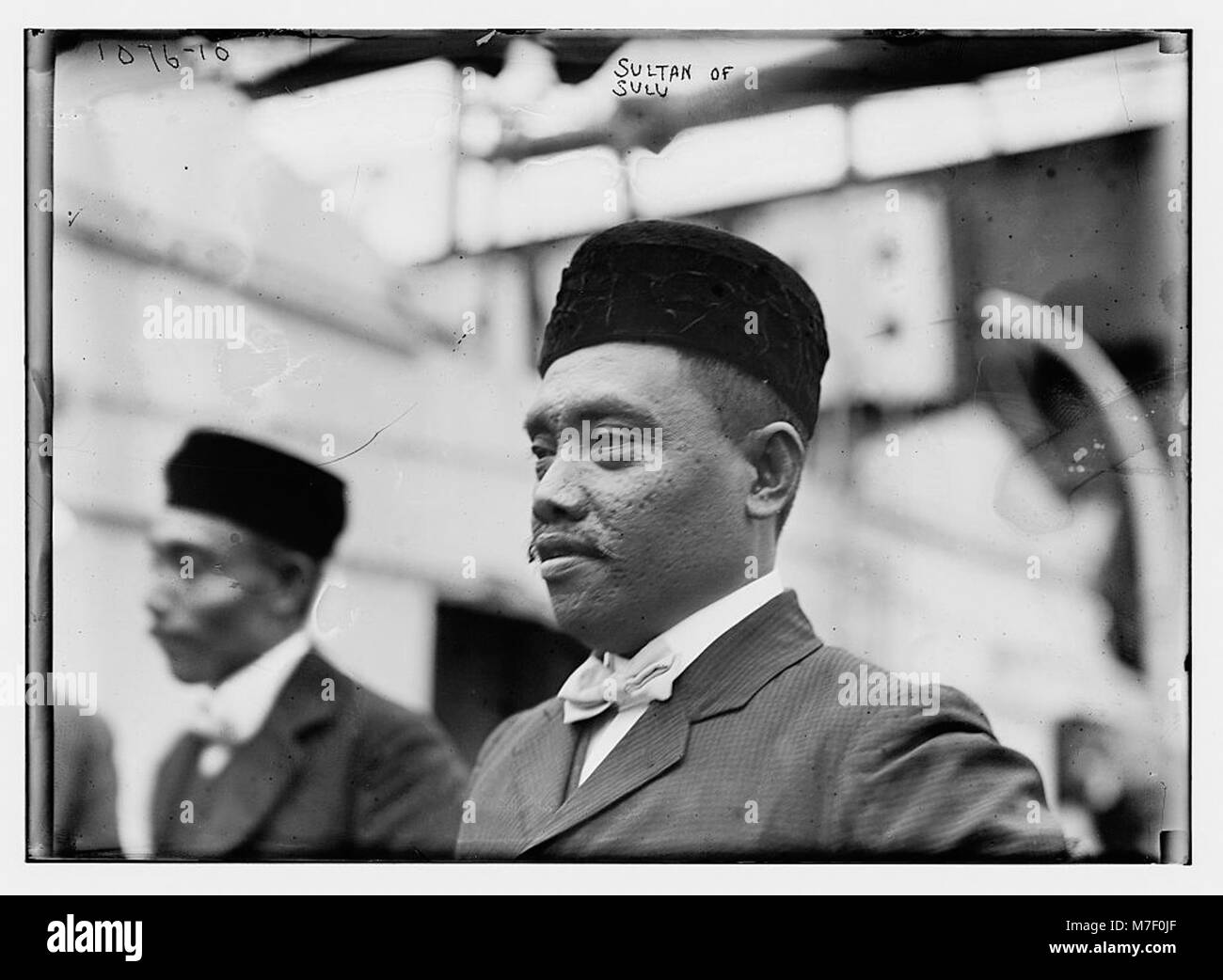 A portrait of the Sultan of Sulu alongside others, reflecting the ...