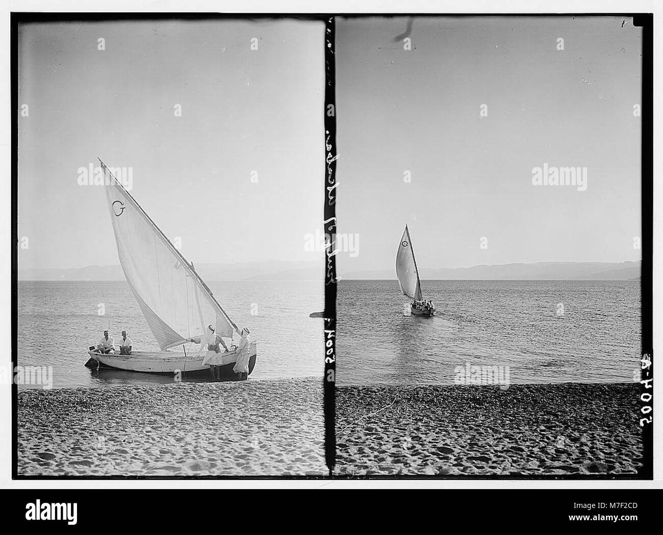 A panoramic view of the Araba region, including the southern end of the ...