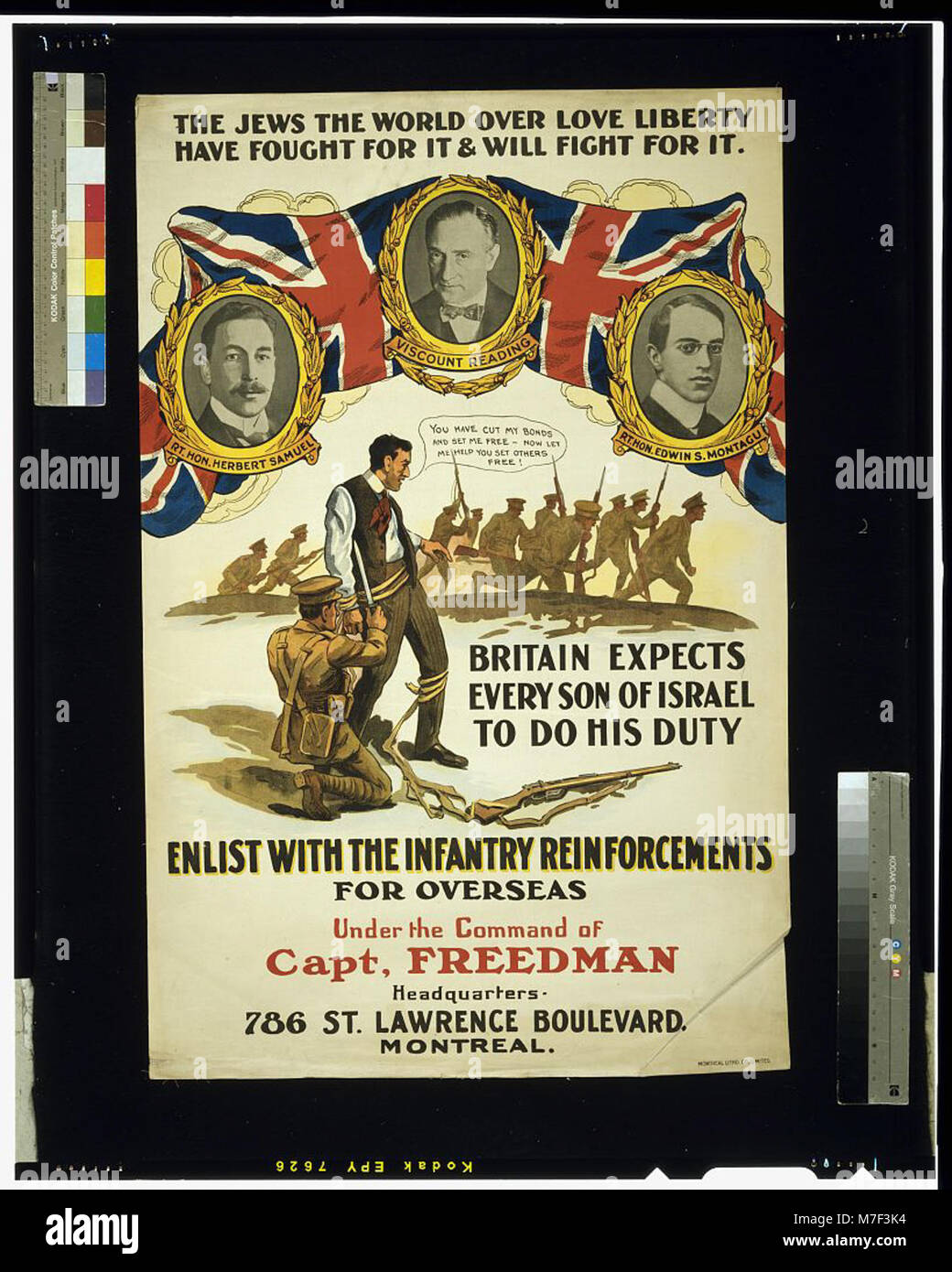 A wartime poster depicting the Jewish people's fight for liberty ...