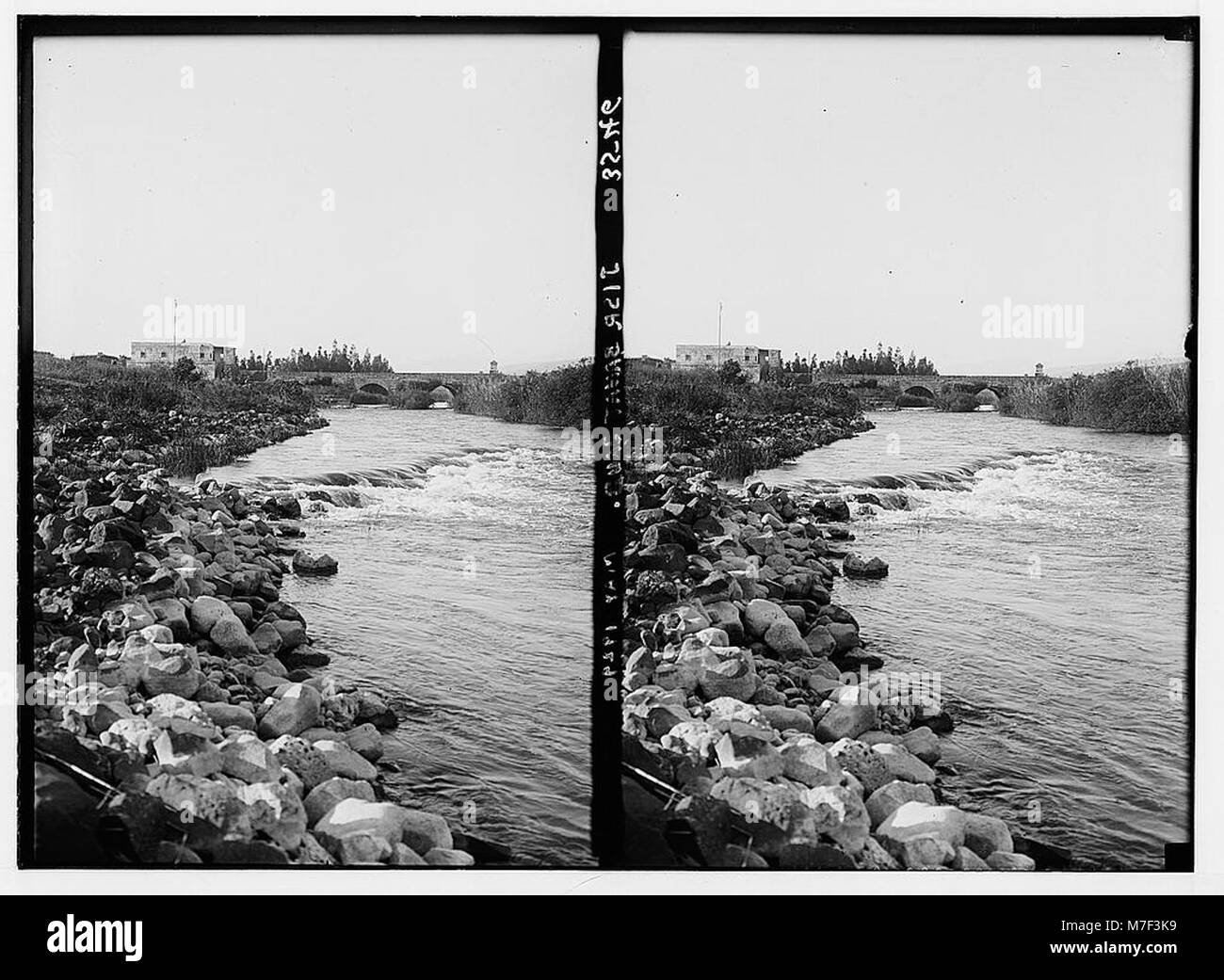 This image depicts the Jordan Valley north of Lake Galilee, showing the ...