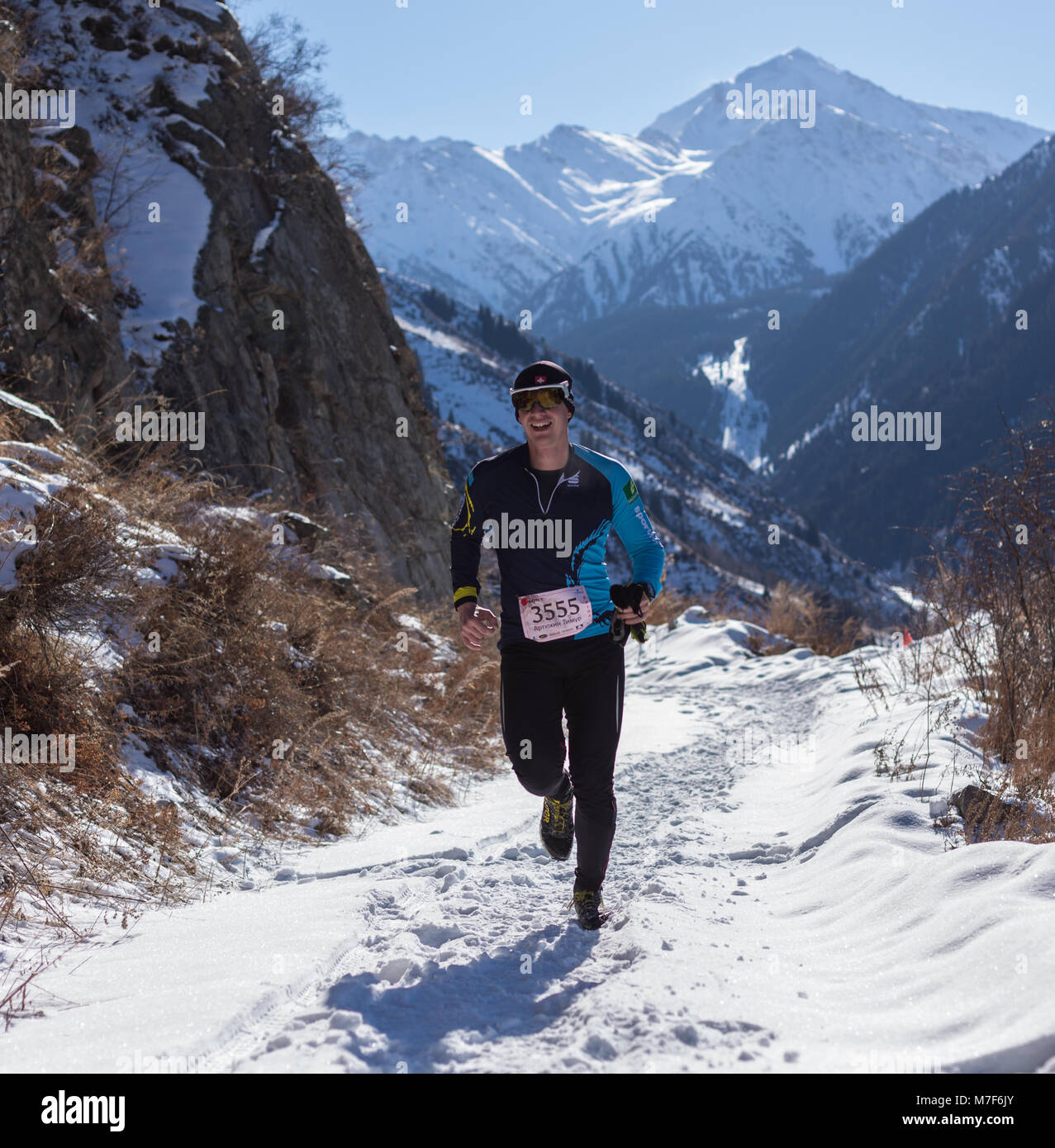 ALMATY, KAZAKHSTAN - APRIL 09, 2017: Amateur competitions - Mountain ...